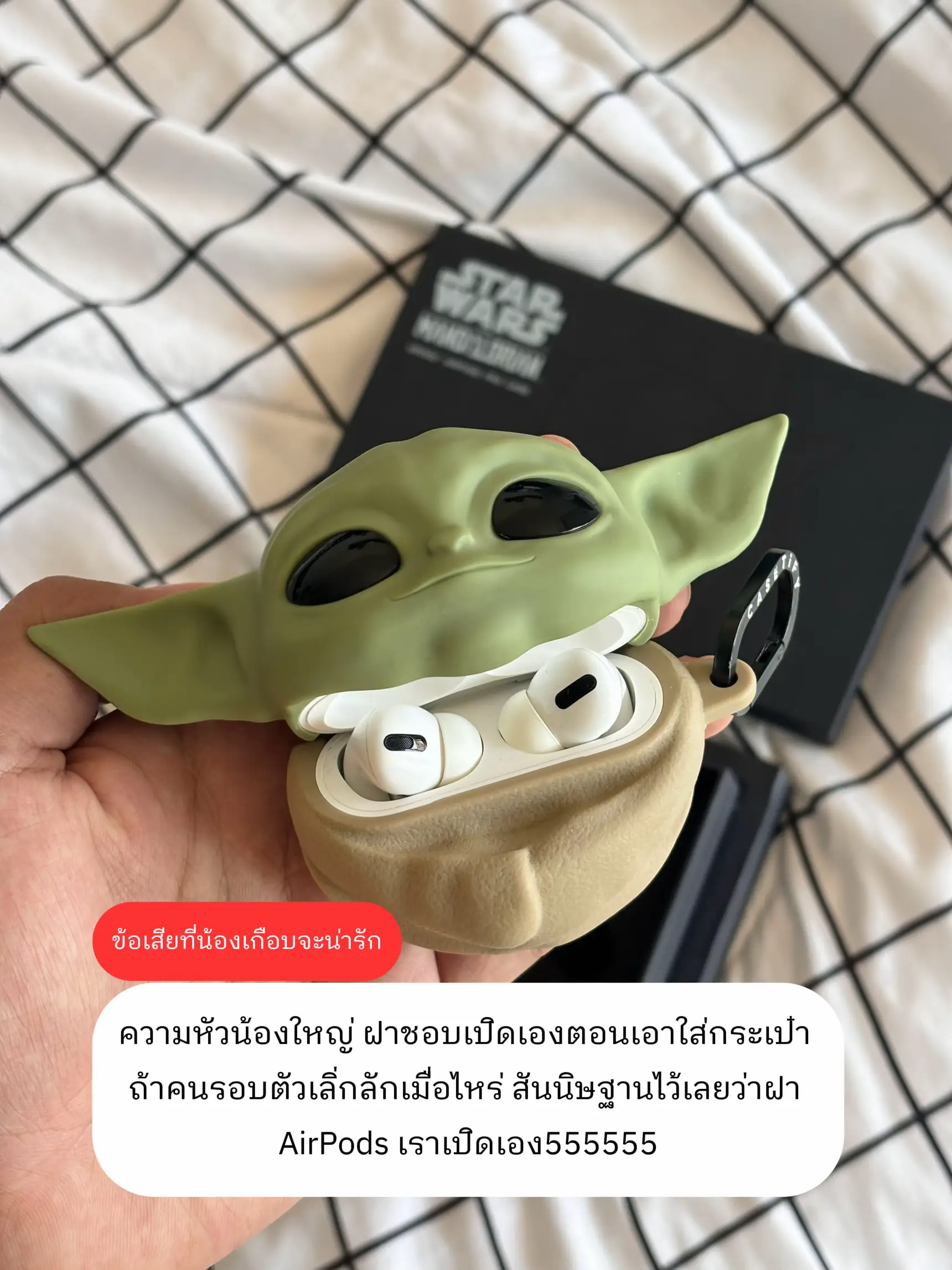 หูฟังคล้องหู - การค้นหาใน Lemon8