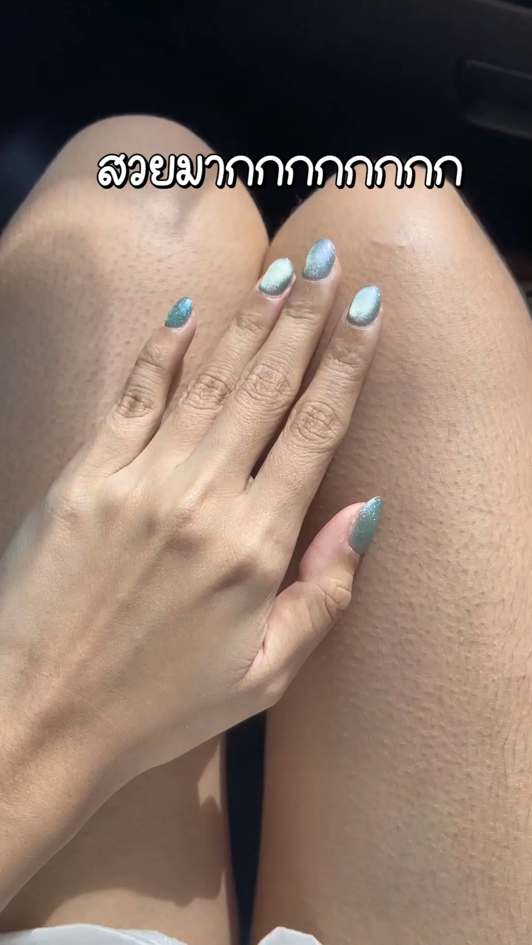 สวยมากกกกก แนะนำสีนี้ | Video published by Aomsin.kn | Lemon8