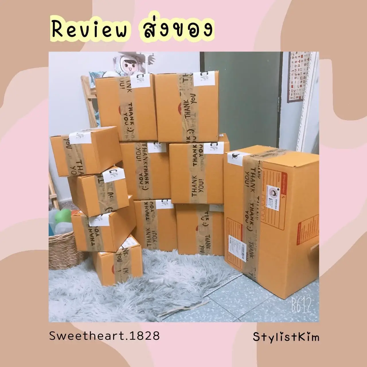 แชร์มุมพังๆ กับการขายสินค้ากระแสออนไลน์ | แกลเลอรีที่โพสต์โดย KimVlog | Lemon8