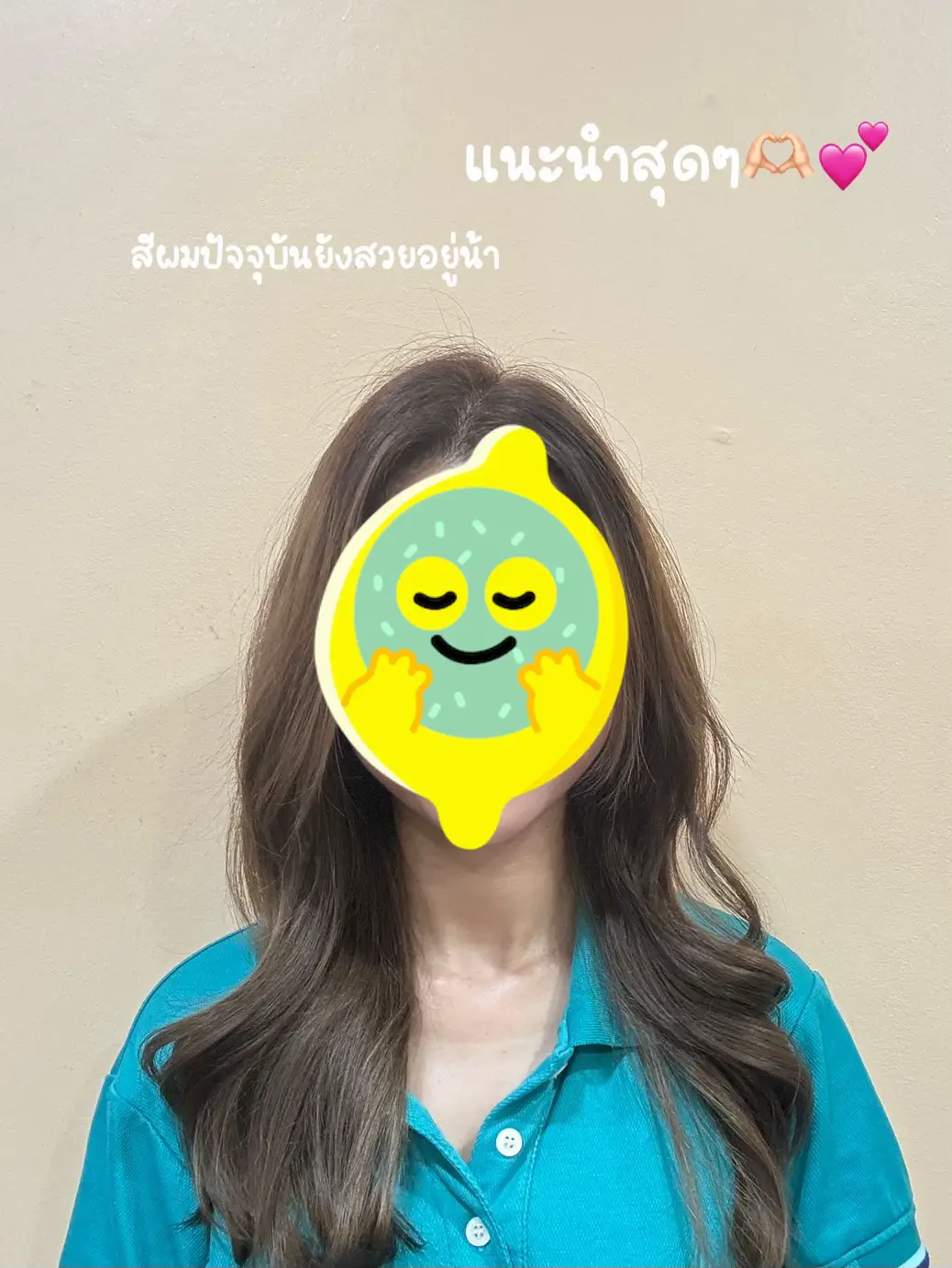 รีวิวย้อมสีผมสำหรับสาวอยากพักผมค่า | แกลเลอรีที่โพสต์โดย Baba Bell | Lemon8