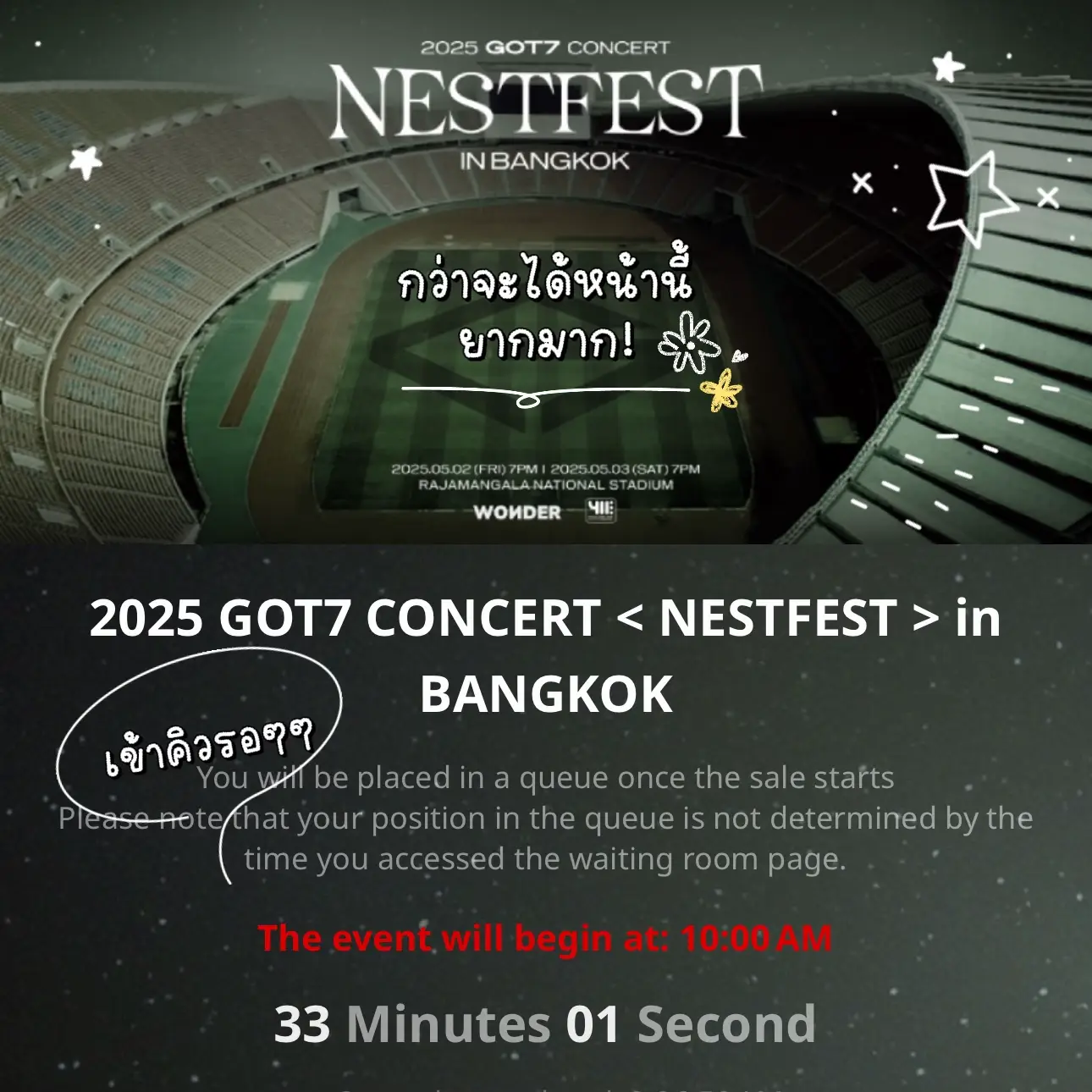 💚 รีวิวกดบัตร Got7 ในรอบ 5 ปี‼️ | แกลเลอรีที่โพสต์โดย เห’มย | Lemon8