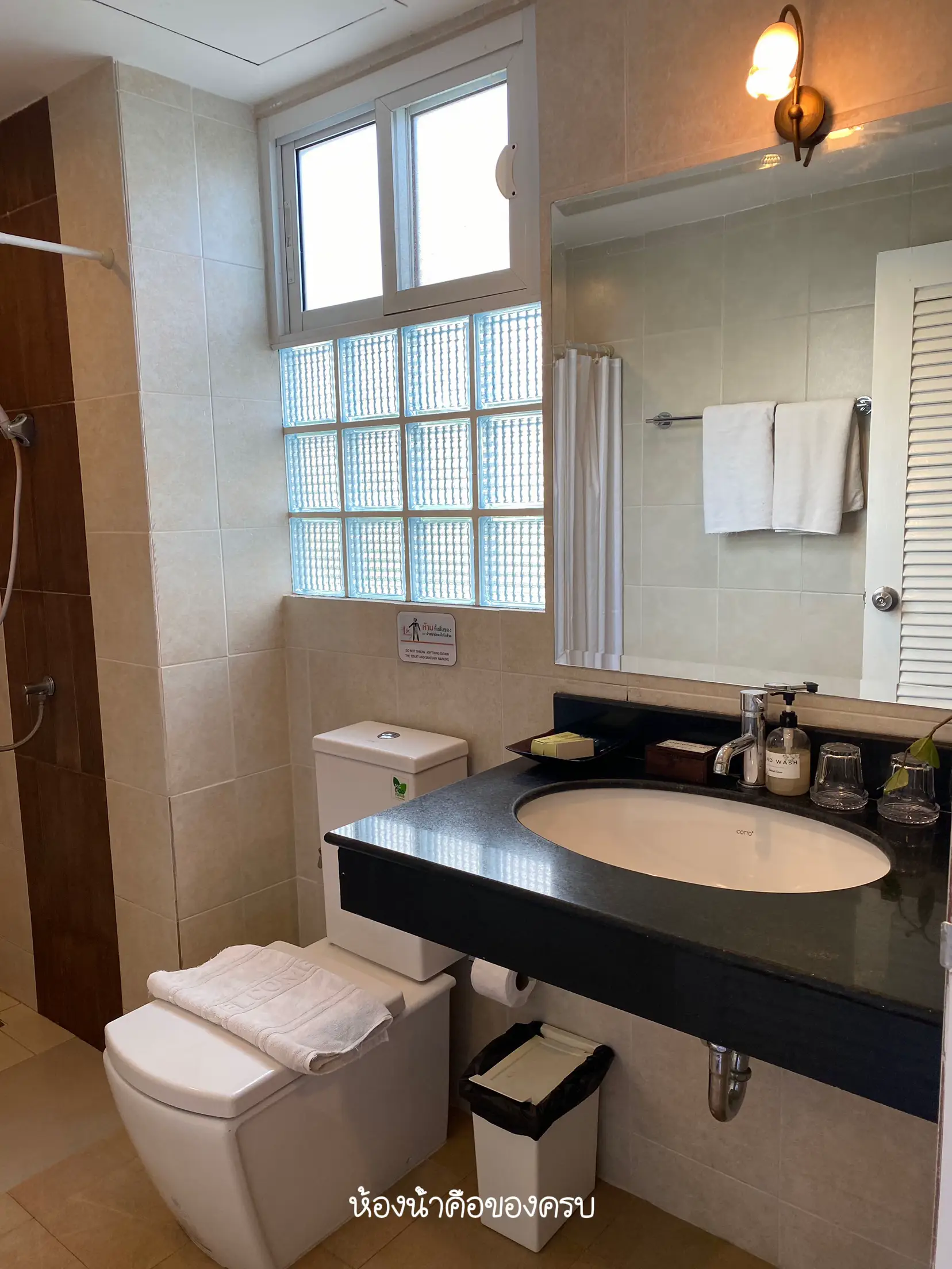 ที่พักหัวหินคืนละ450฿ | แกลเลอรีที่โพสต์โดย Nsix | Lemon8