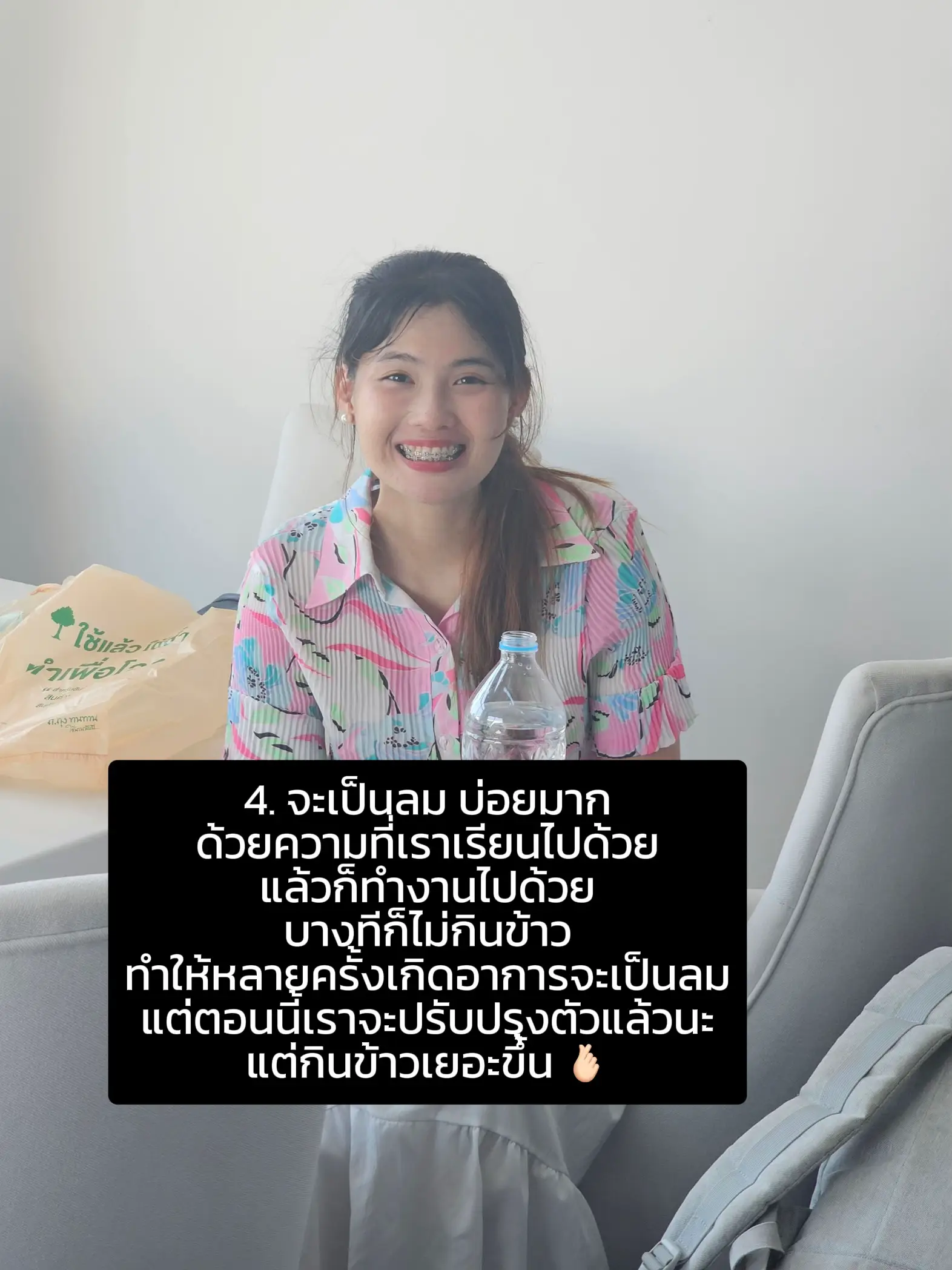 เมื่อฉันเลือก ไม่ทำงานประจำ | แกลเลอรีที่โพสต์โดย Mulan Money | Lemon8