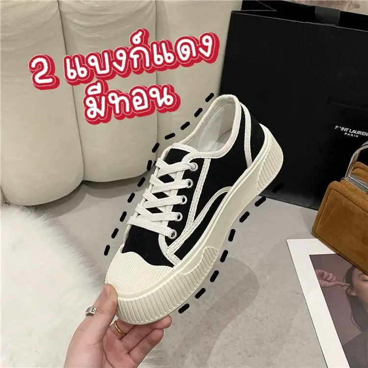 ป้ายยารองเท้าผ้าใบราคาร้อยกว่าบาท | แกลเลอรีที่โพสต์โดย Peke | Lemon8