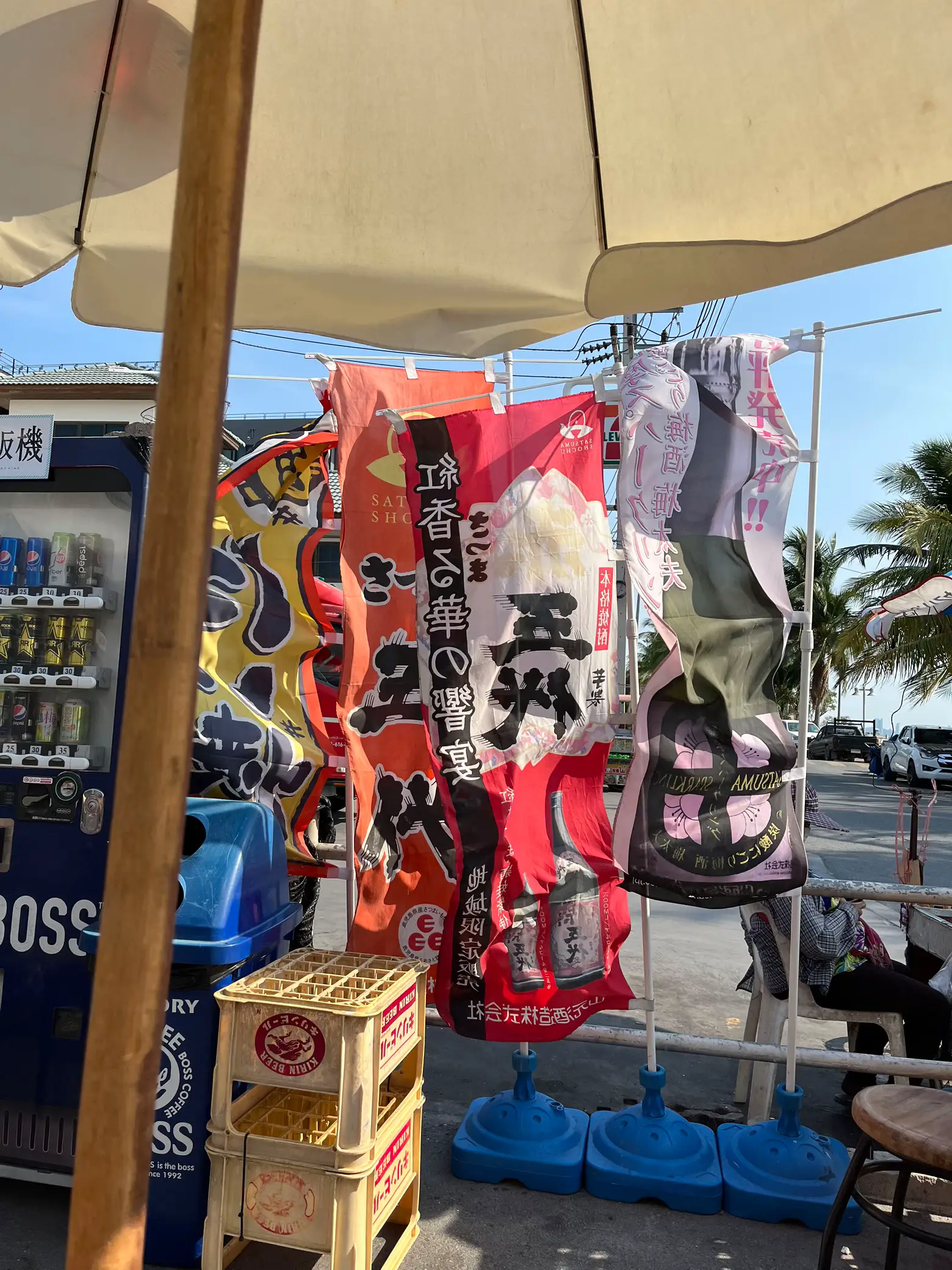 ยกญี่ปุ่นมาไว้ที่บางแสน 🇯🇵🍵 Nomisuke Matcha | แกลเลอรีที่โพสต์โดย p_cartoons | Lemon8