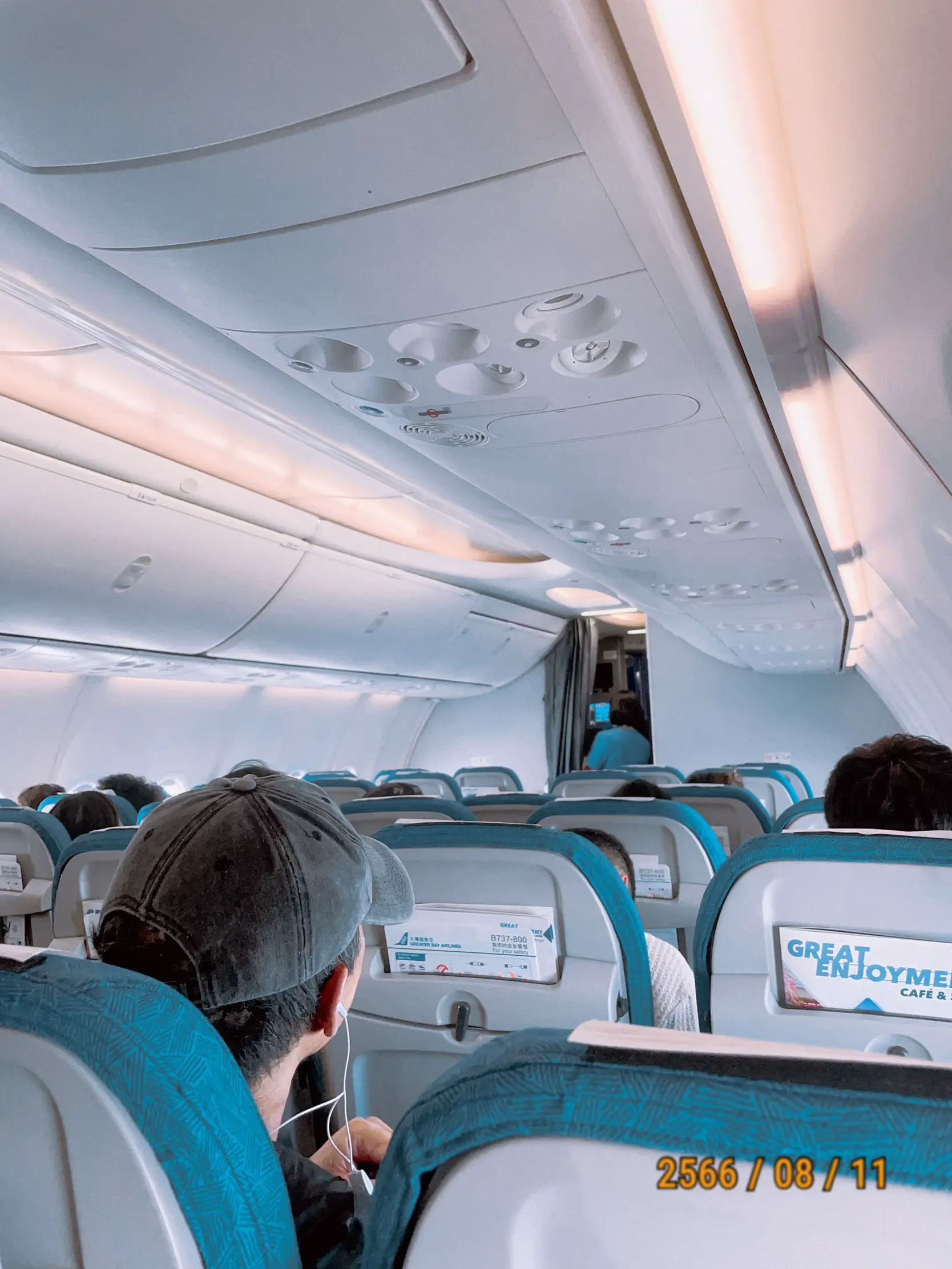 รีวิวสายการบิน Greater Bay Airlines ️🌈 | แกลเลอรีที่โพสต์โดย Mayyaar ...