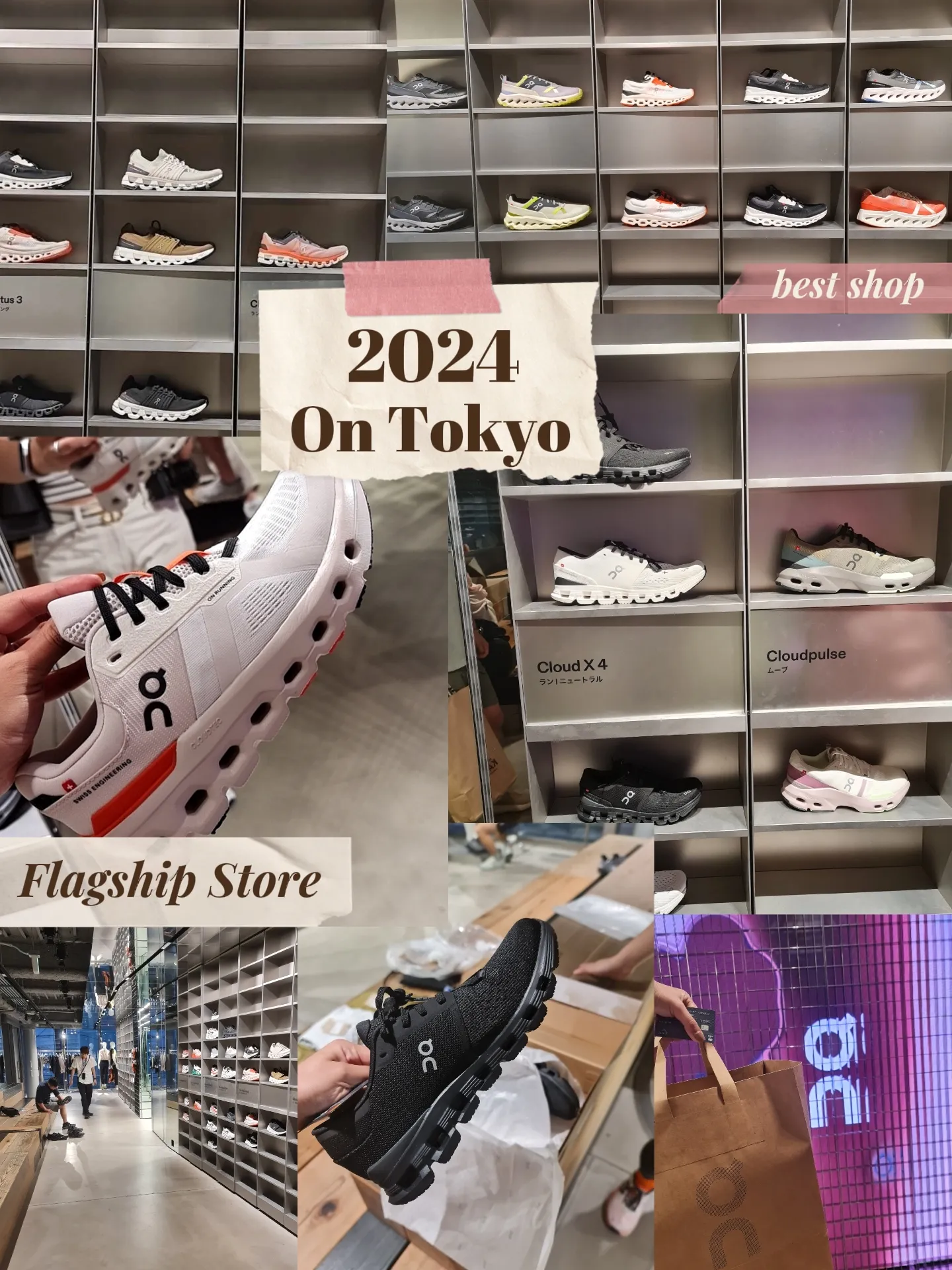 รีวิวช้อป ON CLOUD ที่ญี่ปุ่น คุ้มค่าแก่การต่อคิวรอไหม? | แกลเลอรีที่ ...