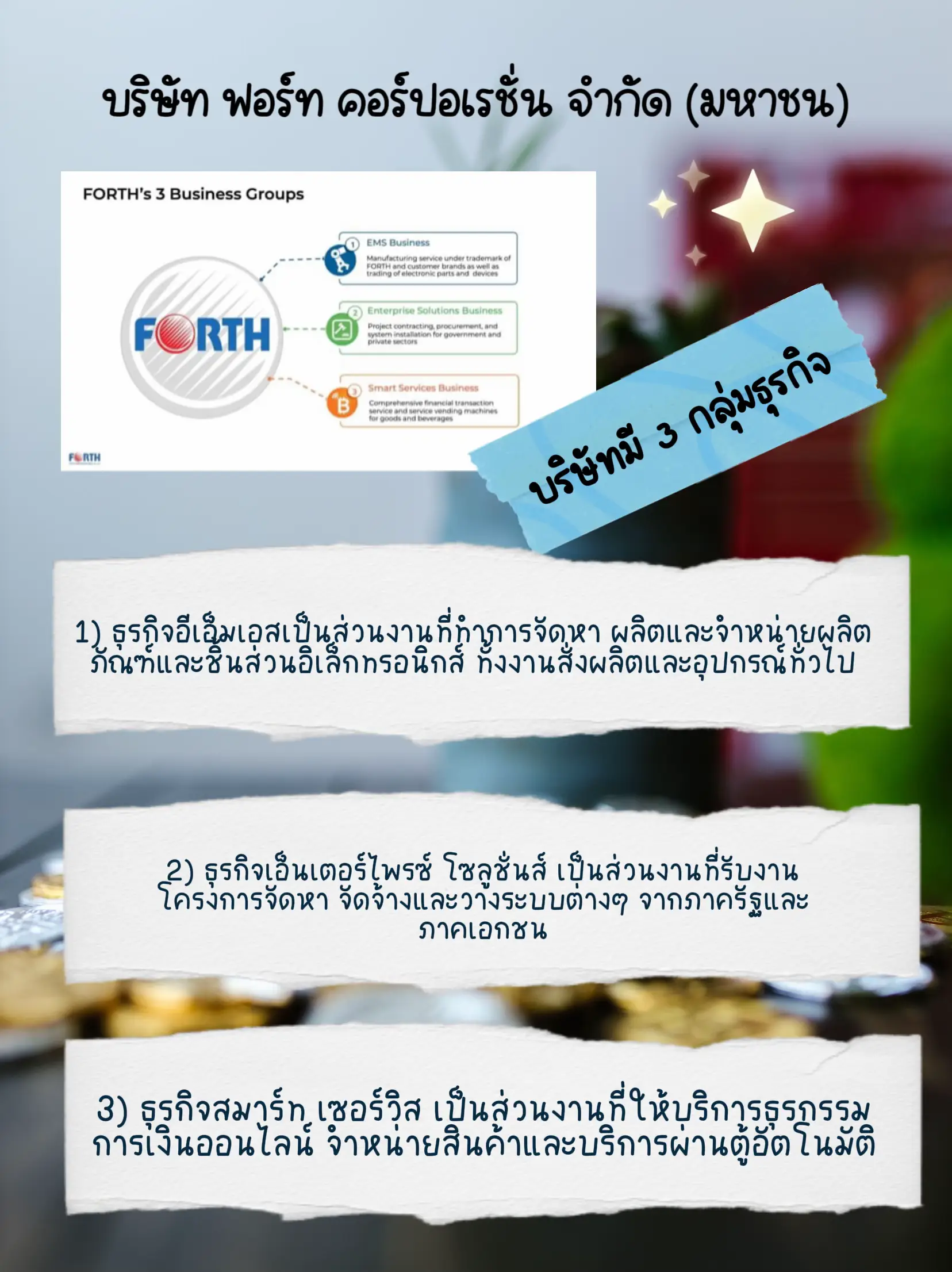 💚 Want to own a flying turtle cabinet. What stock do you have to buy? 👀 ...