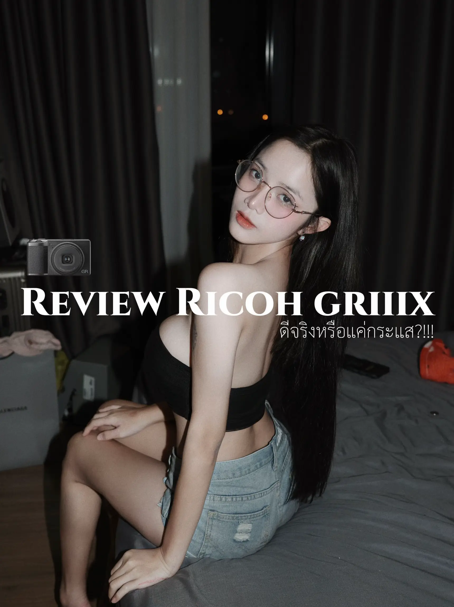 Review Ricoh Griiix ดีจริงหรือแค่กระแส 💗 | แกลเลอรีที่โพสต์โดย 明熙 | Lemon8