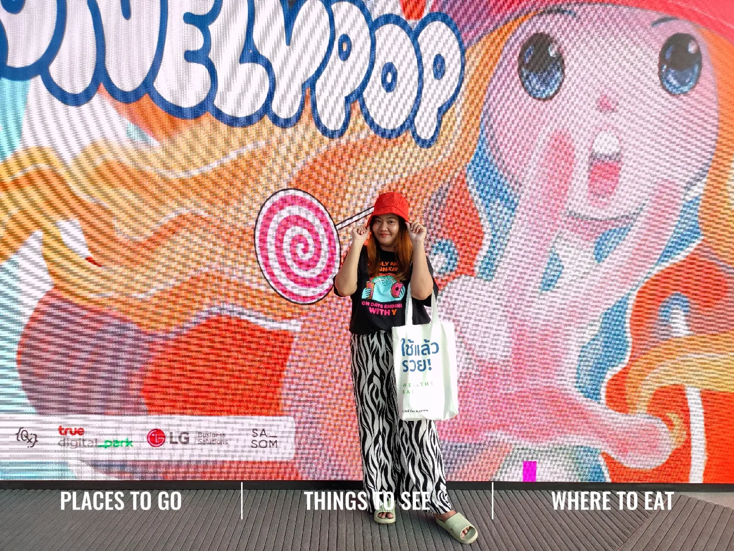 อัปเดทนิทรรศการใหม่ 'Lonely Pop' ถ่ายรูปน่ารักๆ | แกลเลอรีที่โพสต์โดย ...