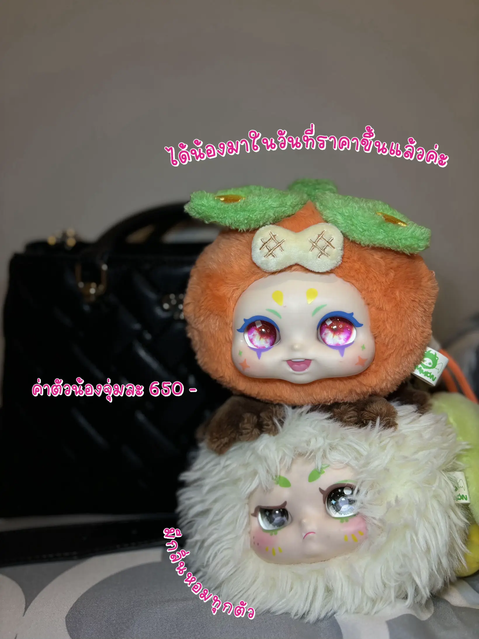 Kimmon V.4. ในวันที่ค่าตัวน้องขึ้นแล้ว | แกลเลอรีที่โพสต์โดย มันจึ้ง ...