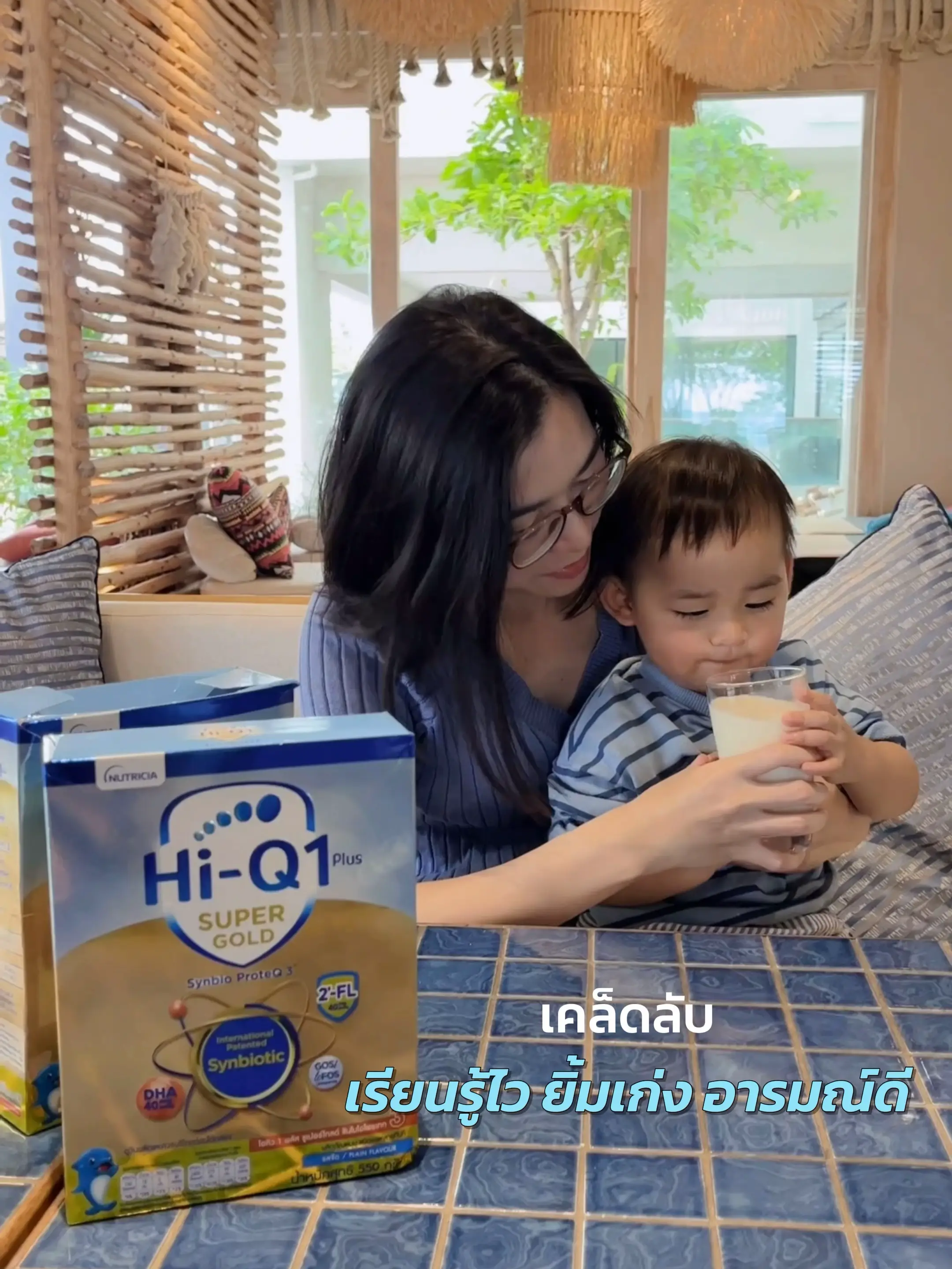 พาลูกเที่ยวทะเลครั้งแรก | วิดีโอที่เผยแพร่โดย Mommy nan story | Lemon8