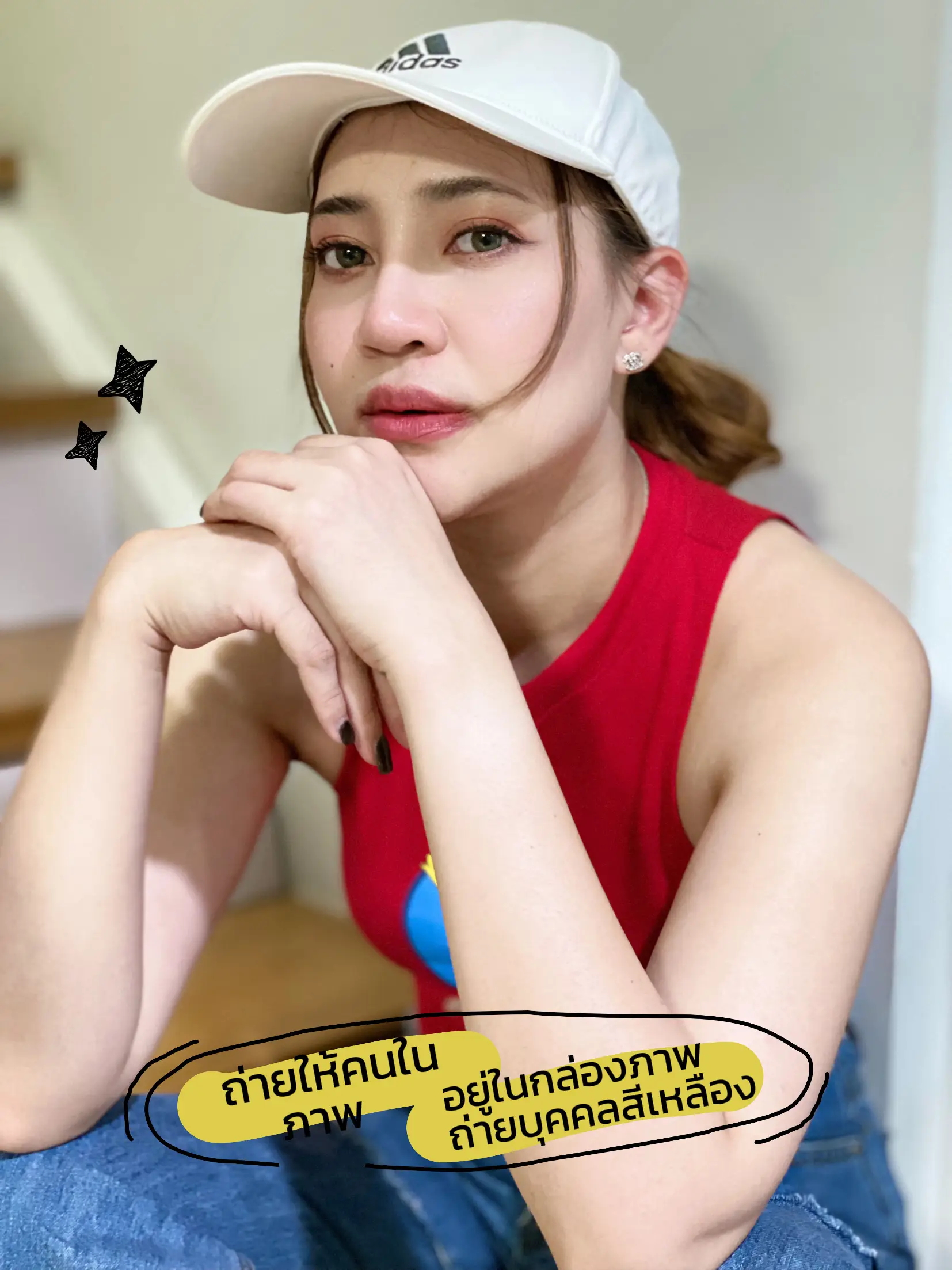 ถ่ายภาพบุคคลง่ายๆ ด้วยมือถือของเรา | แกลเลอรีที่โพสต์โดย Sutarat Jan | Lemon8