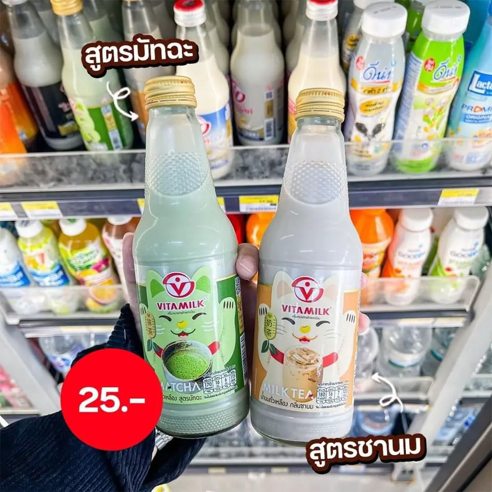 รวมของกินเข้าใหม่ ที่ เซเว่น💁🏻‍♀️ | แกลเลอรีที่โพสต์โดย Proxumer | Lemon8