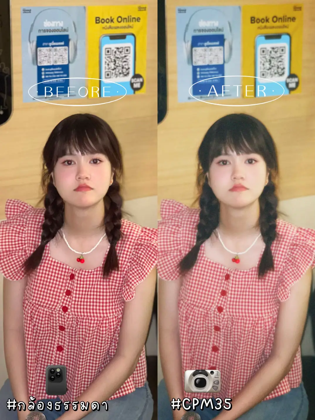 รีวิวแอพถ่ายรูปใน iPhone ที่เหมือนถ่ายจากกล้องดิจิทัล📸 | แกลเลอรีที่โพสต์โดย Mobui 𓈒 𓇼 | Lemon8