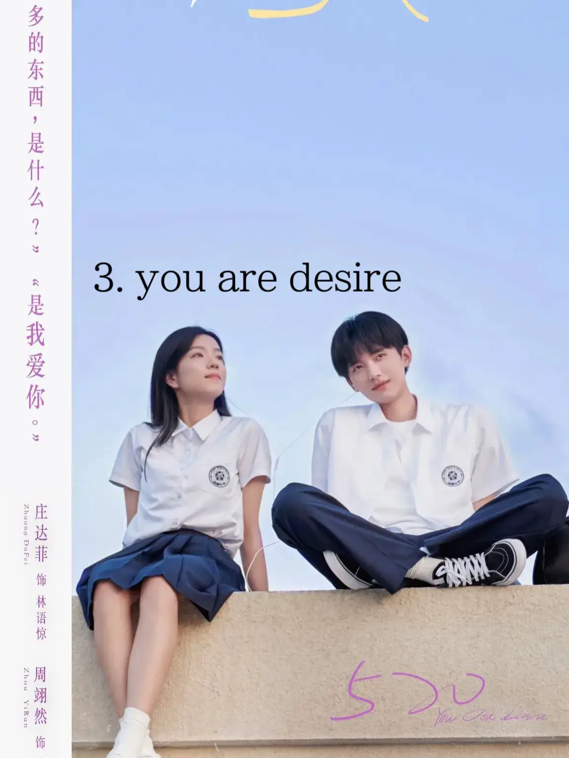 best bingeworthy dramas? 😍 | Gallery posted by jen 🎀🌷 | Lemon8