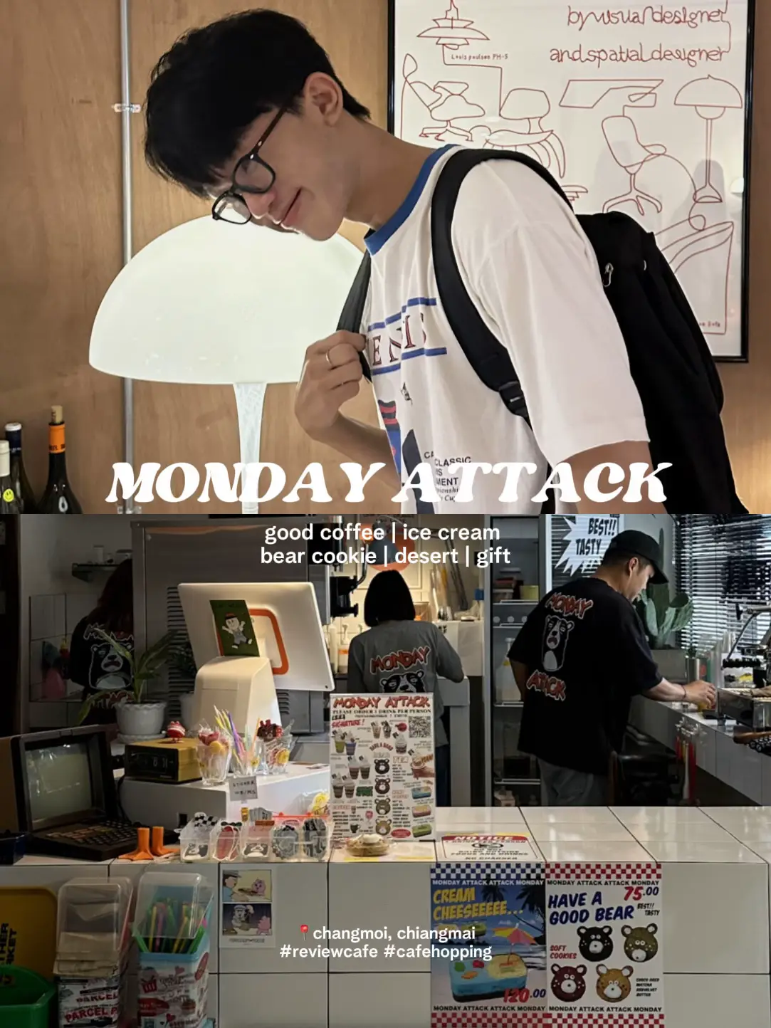 Monday Attack คาเฟ่ช้างม่อยวินเทจผสมน่ารัก สารพัดของกุ๊กกิ๊ก🍄 | แกลเลอรีที่โพสต์โดย draft ️ ...