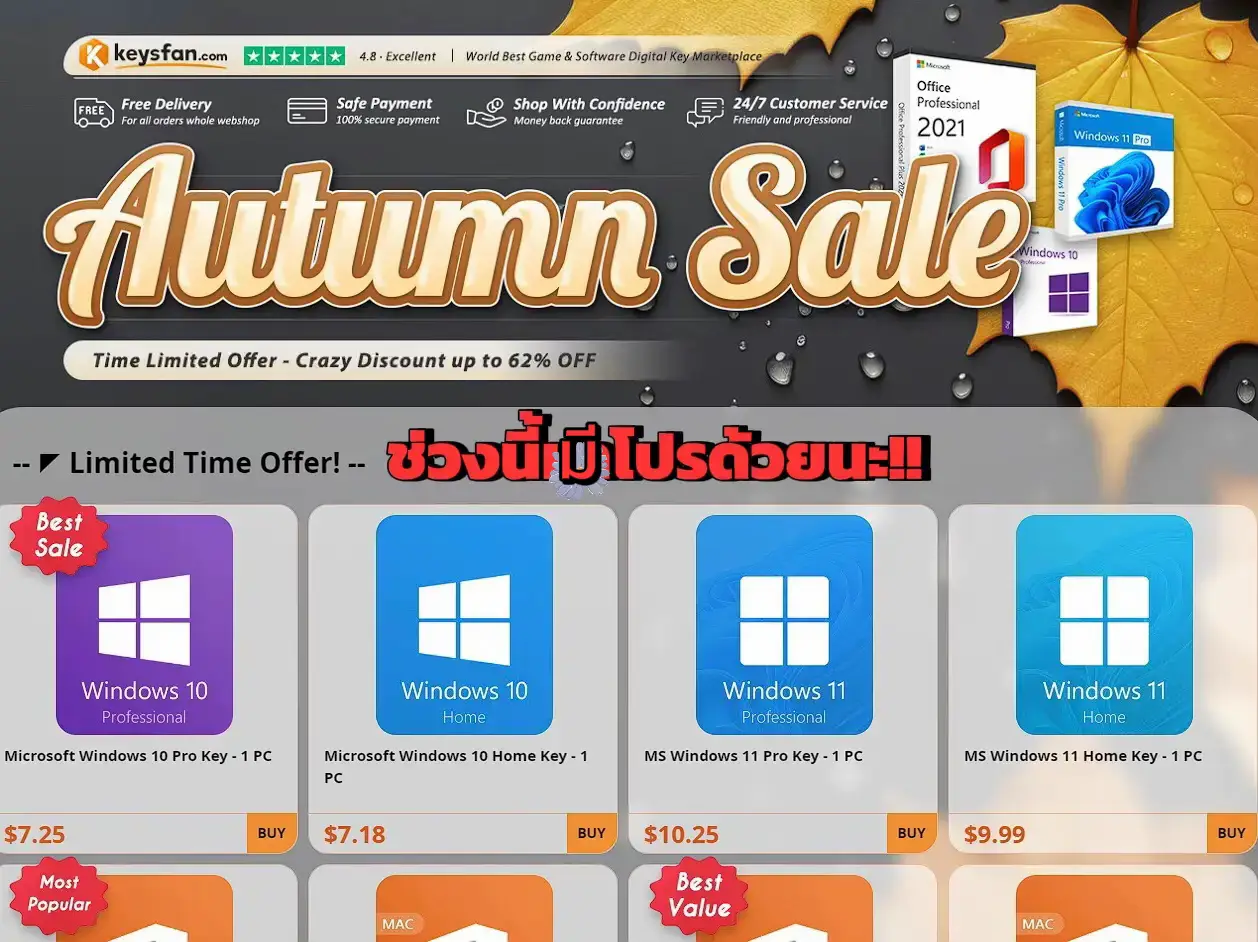 Windows 11 - การค้นหาใน Lemon8