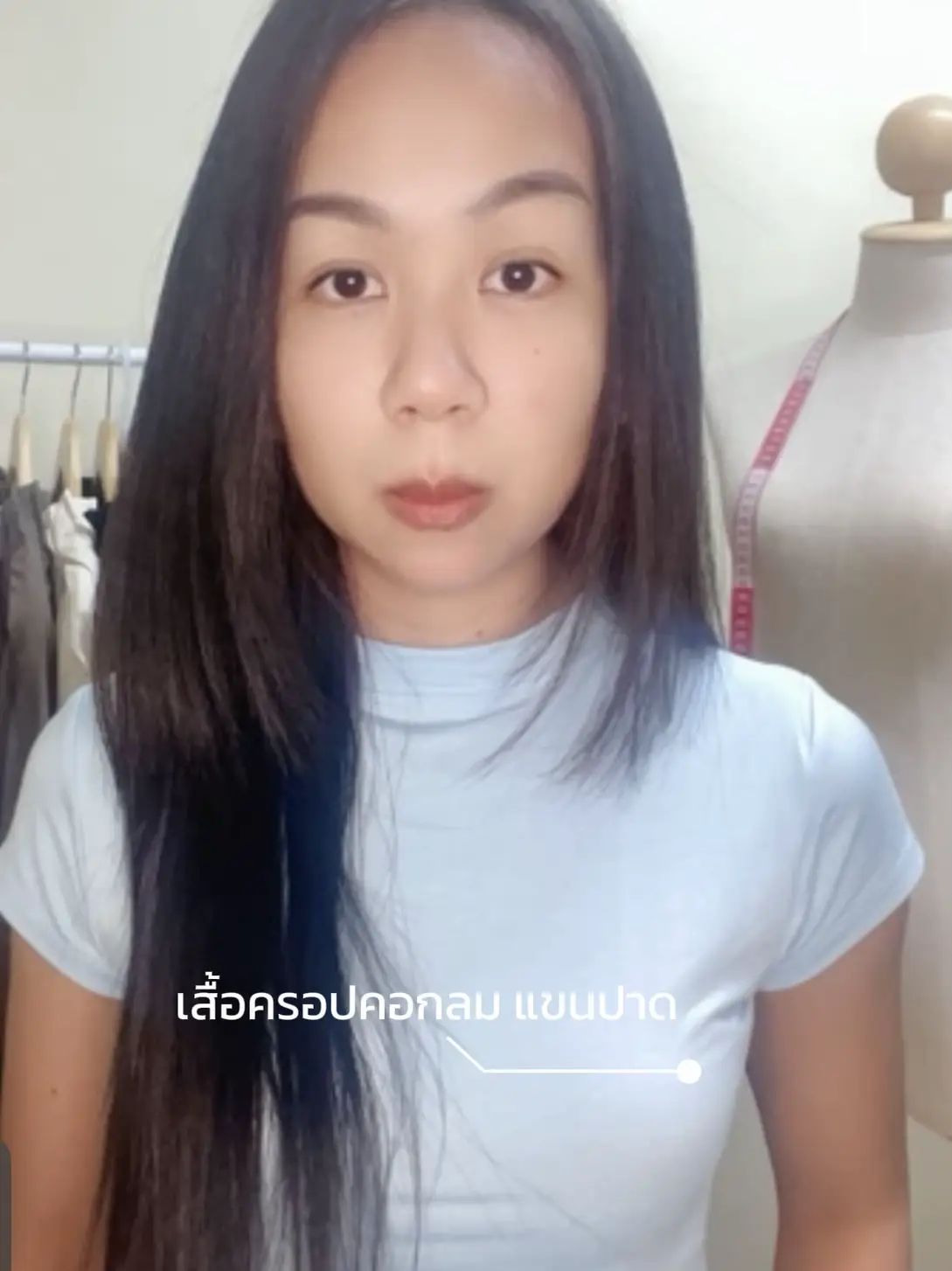 มีเนื้อปลิ้นรักเเร้ ใส่เสื้อเเบบนี้แล้วรอด | แกลเลอรีที่โพสต์โดย 🍦Kero(コッブ) 94⛵️ | Lemon8