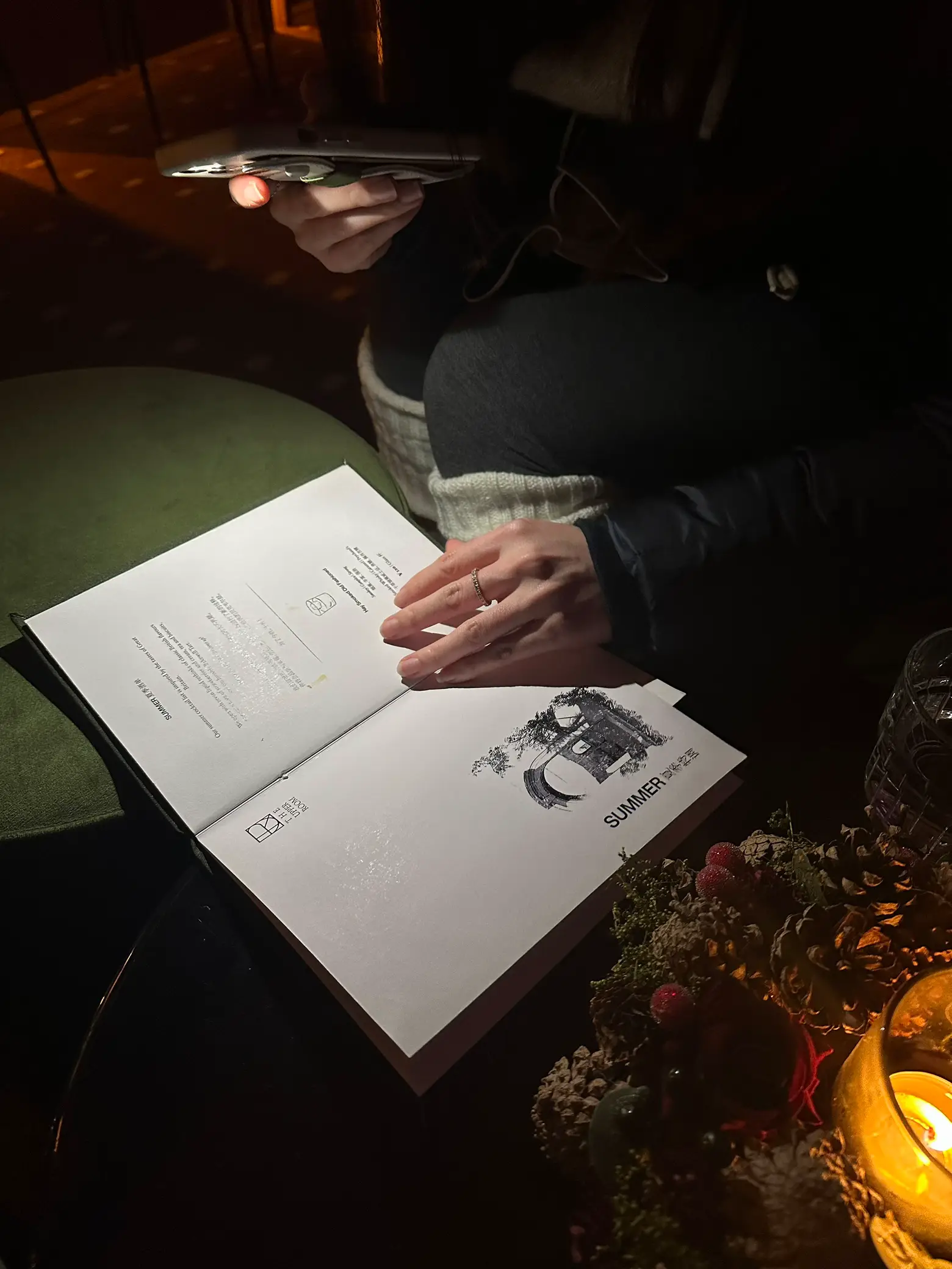 i rate this bar 💯 วิวดี! บาร์ลับสวยทุกมุม นั่งจิบไปเรื่อยๆ 🍸🍷 | แกลเลอ ...