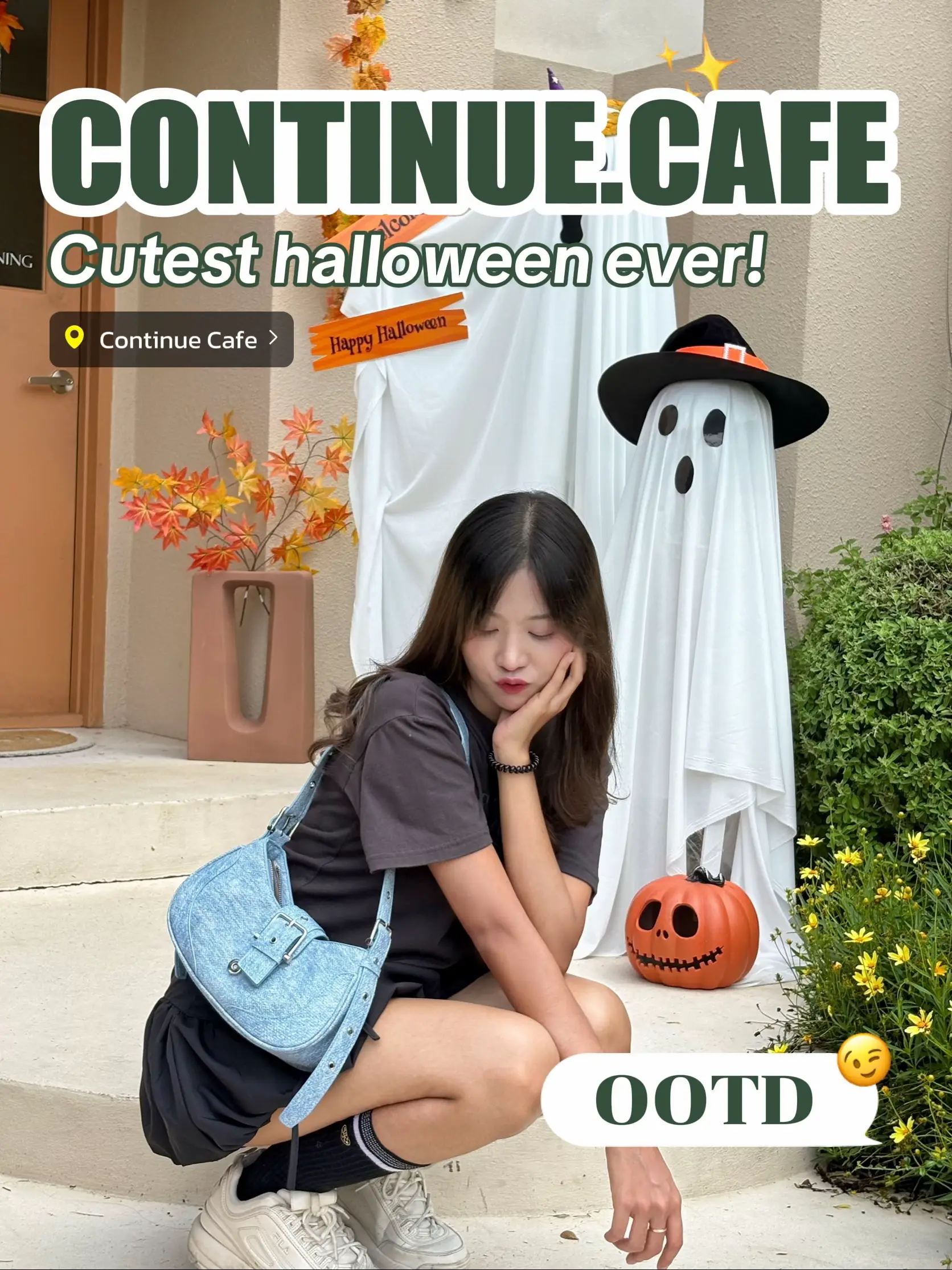 OOTD พาไปคาเฟ่ธีมฮาโลวีนที่น่ารักที่สุ้ด! 🎃 Continue Cafe 👀💜 | แกลเลอรีที่โพสต์โดย nkarnchoco ...