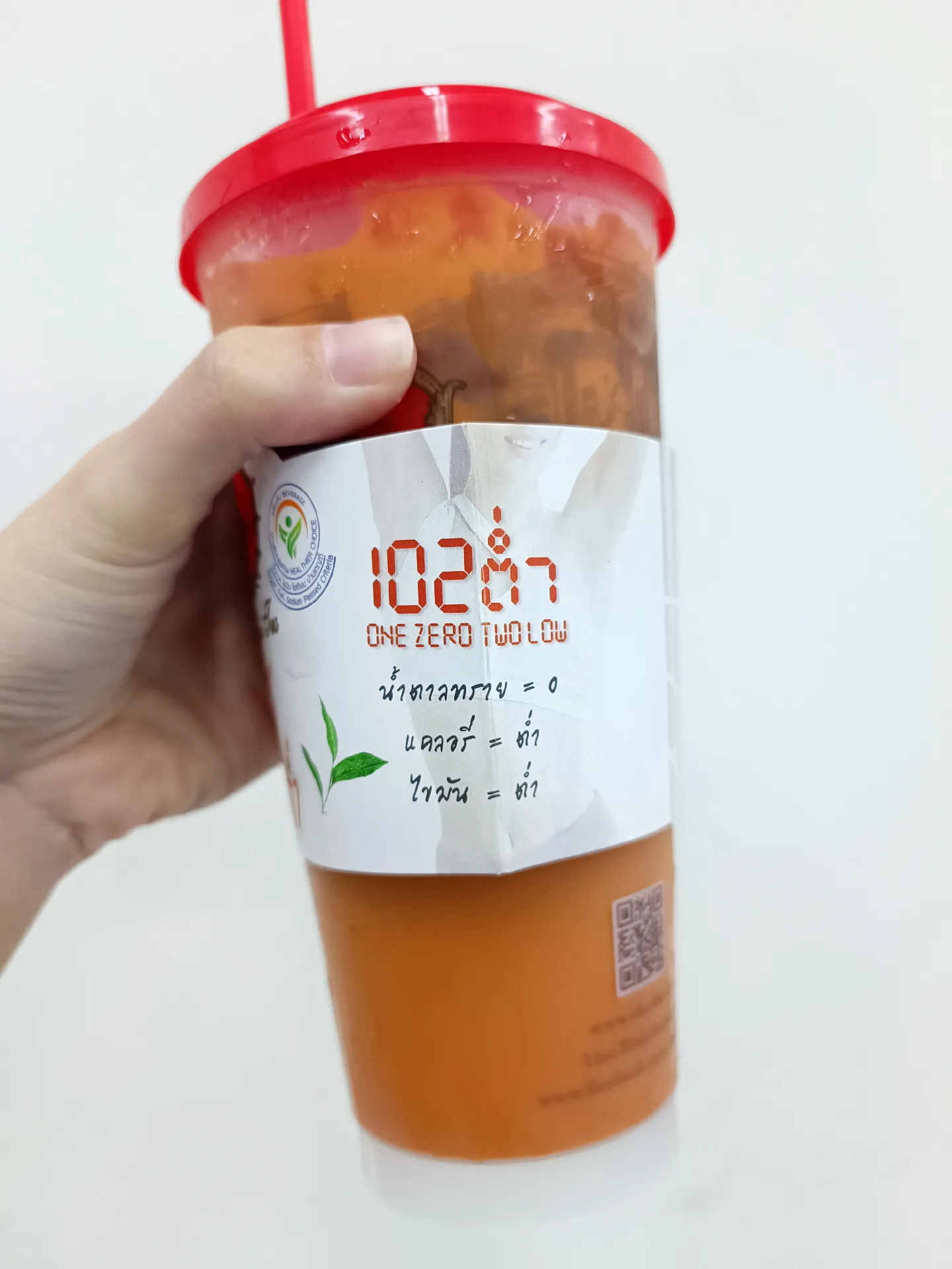 ชาไทยตรามือใส่ขวด 220 ml - การค้นหาใน Lemon8