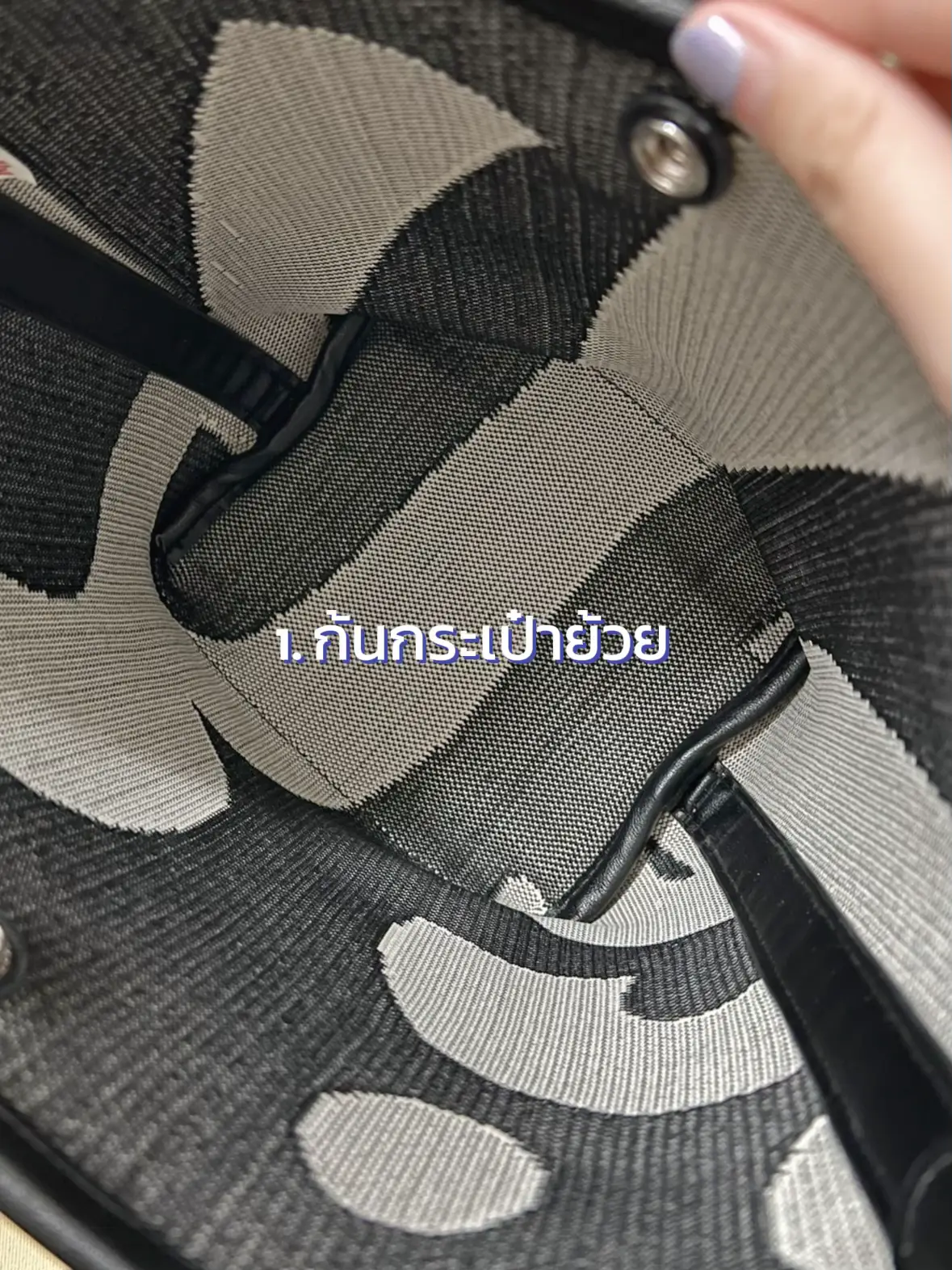 กระเป๋า Rally the bag ปลอมดูยังไง | แกลเลอรีที่โพสต์โดย HiGiGi | Lemon8