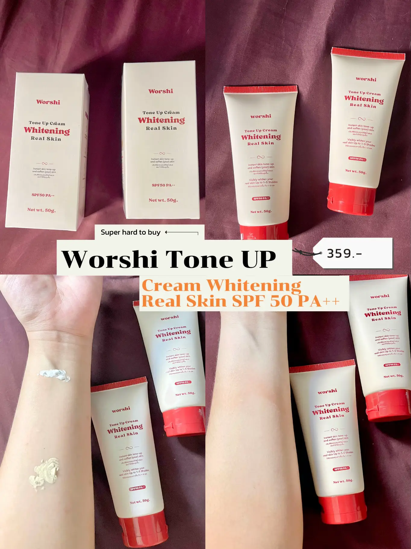 Worshi Tone UP Cream Whitening Real Skin 💗 | แกลเลอรีที่โพสต์โดย Parn ...