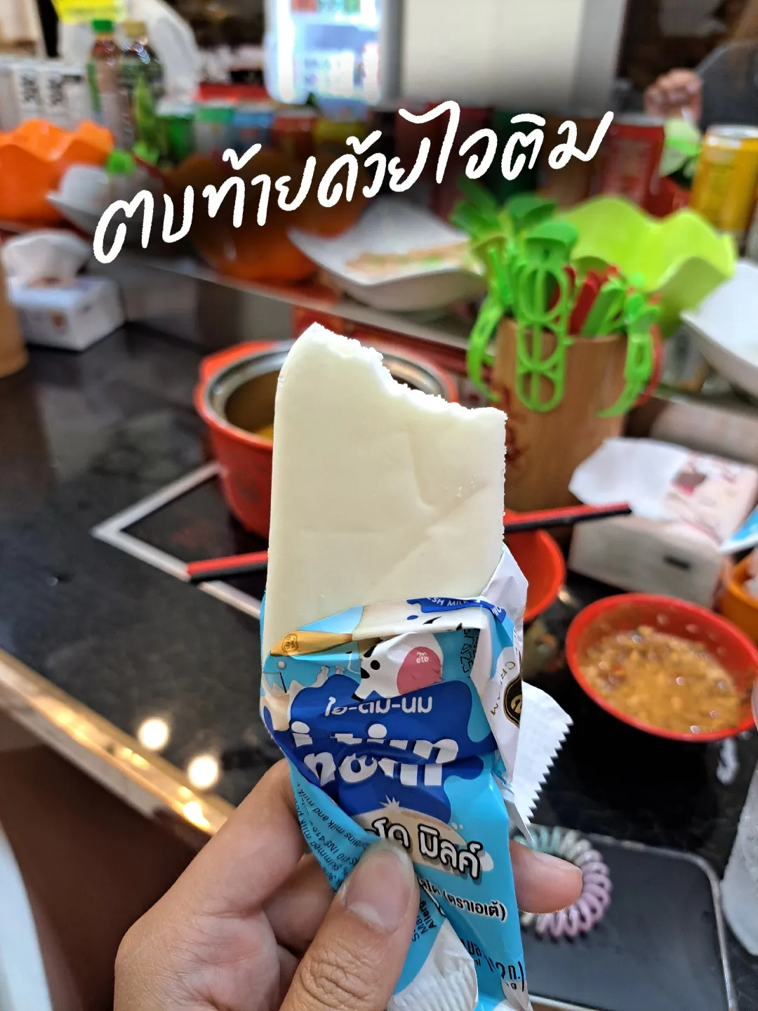 ชาบูหม่าล่าสายพาน ฉบับคนไม่กินเผ็ด ️‍🔥 | แกลเลอรีที่โพสต์โดย TDR | Lemon8