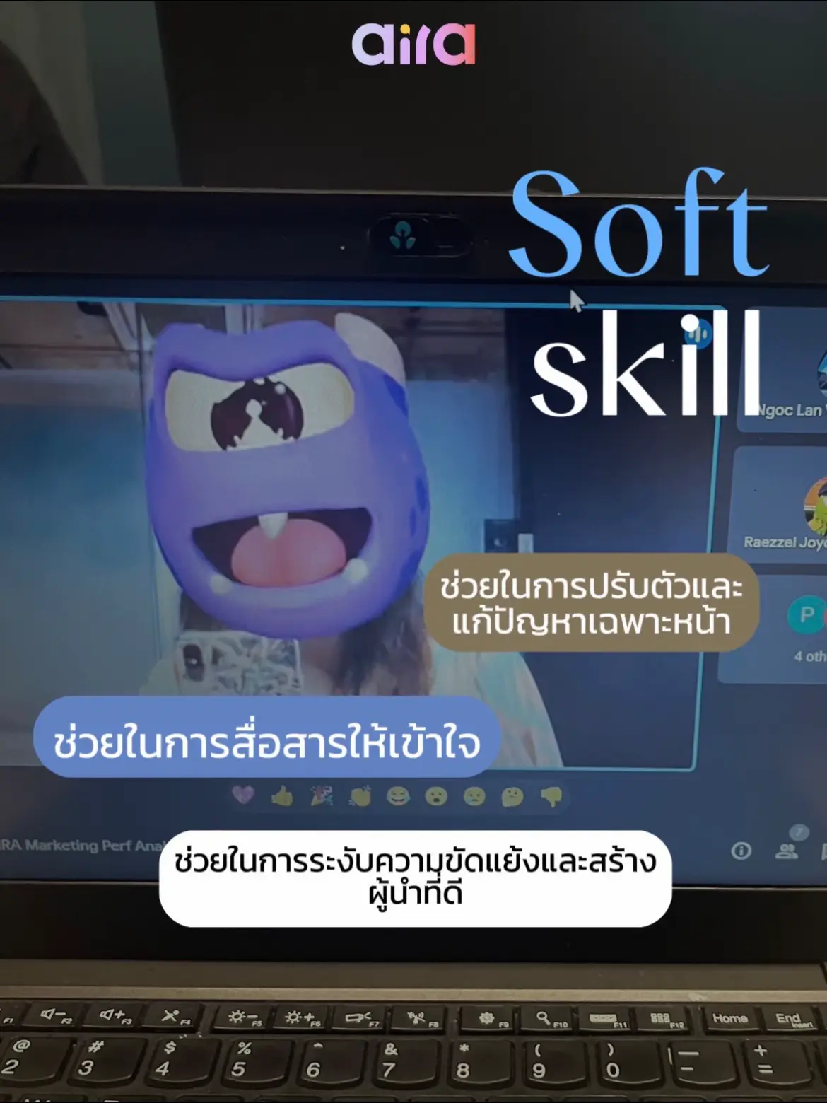 Soft Skills แบบไหน ใส่เรซูเม่แล้วไม่ปัง ? | แกลเลอรีที่โพสต์โดย JolieHappyEng | Lemon8