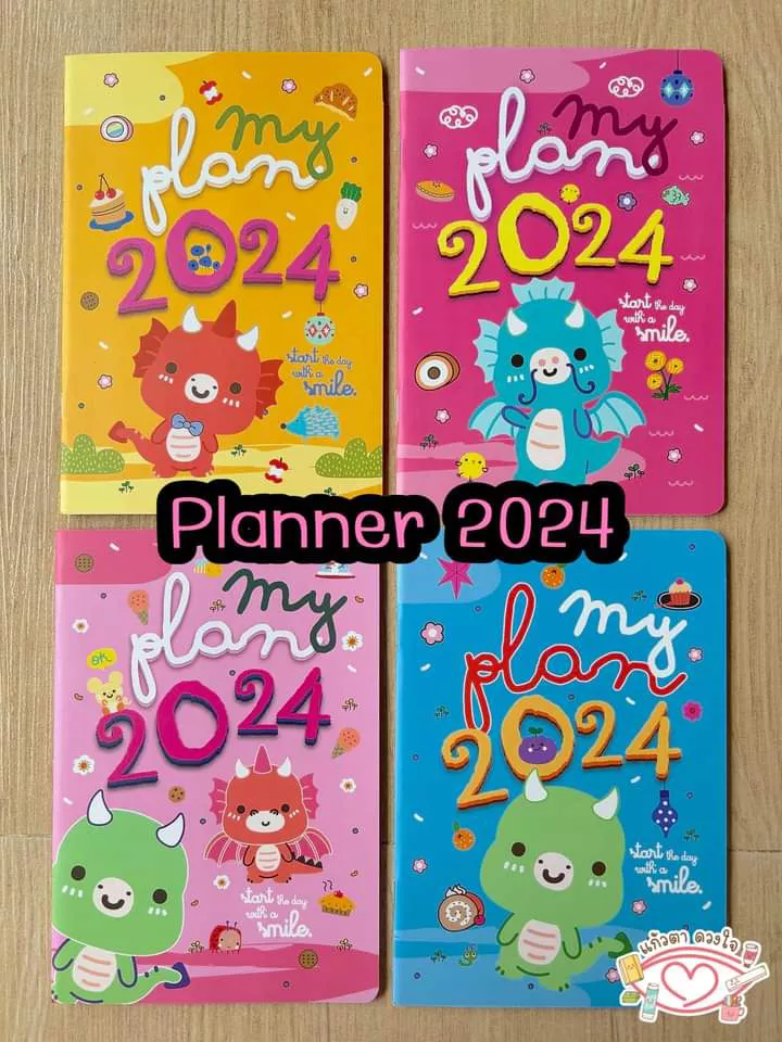 My plan 2024 - การค้นหาใน Lemon8