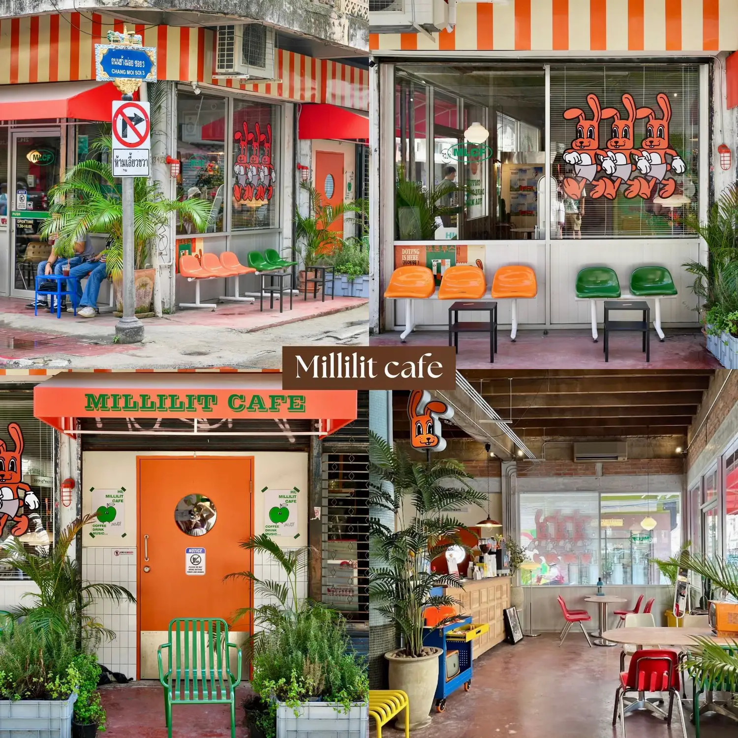 10 คาเฟ่เชียงใหม่เอาใจสายชิค Cafe Hopper ต้องห้ามพลาด!!! | แกลเลอรีที่โพสต์โดย TravelholicBlog ...