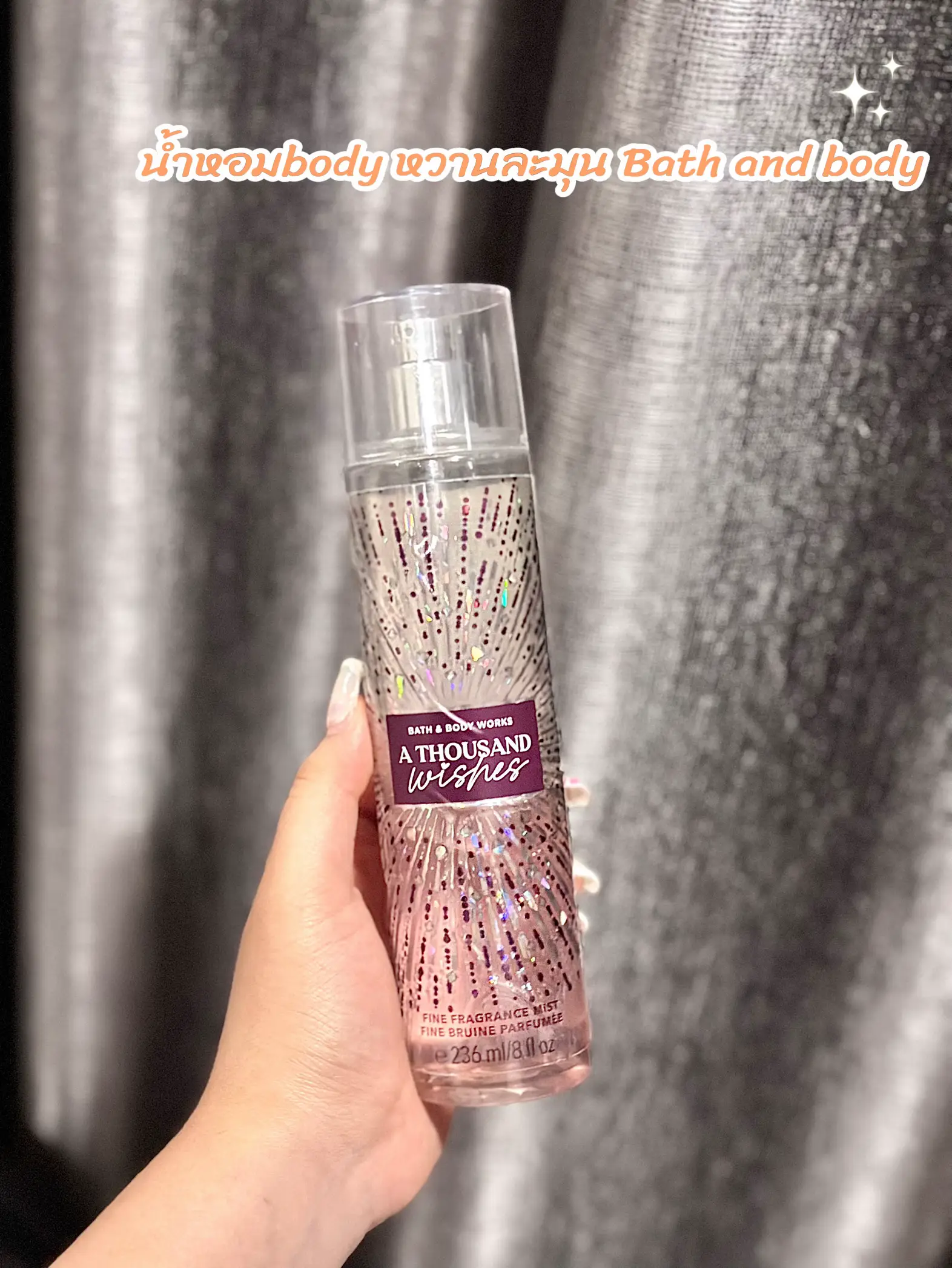 ป้ายยาน้ำหอมที่ตัวหอมจนผู้ชายทัก😍 | แกลเลอรีที่โพสต์โดย Mimidayo | Lemon8