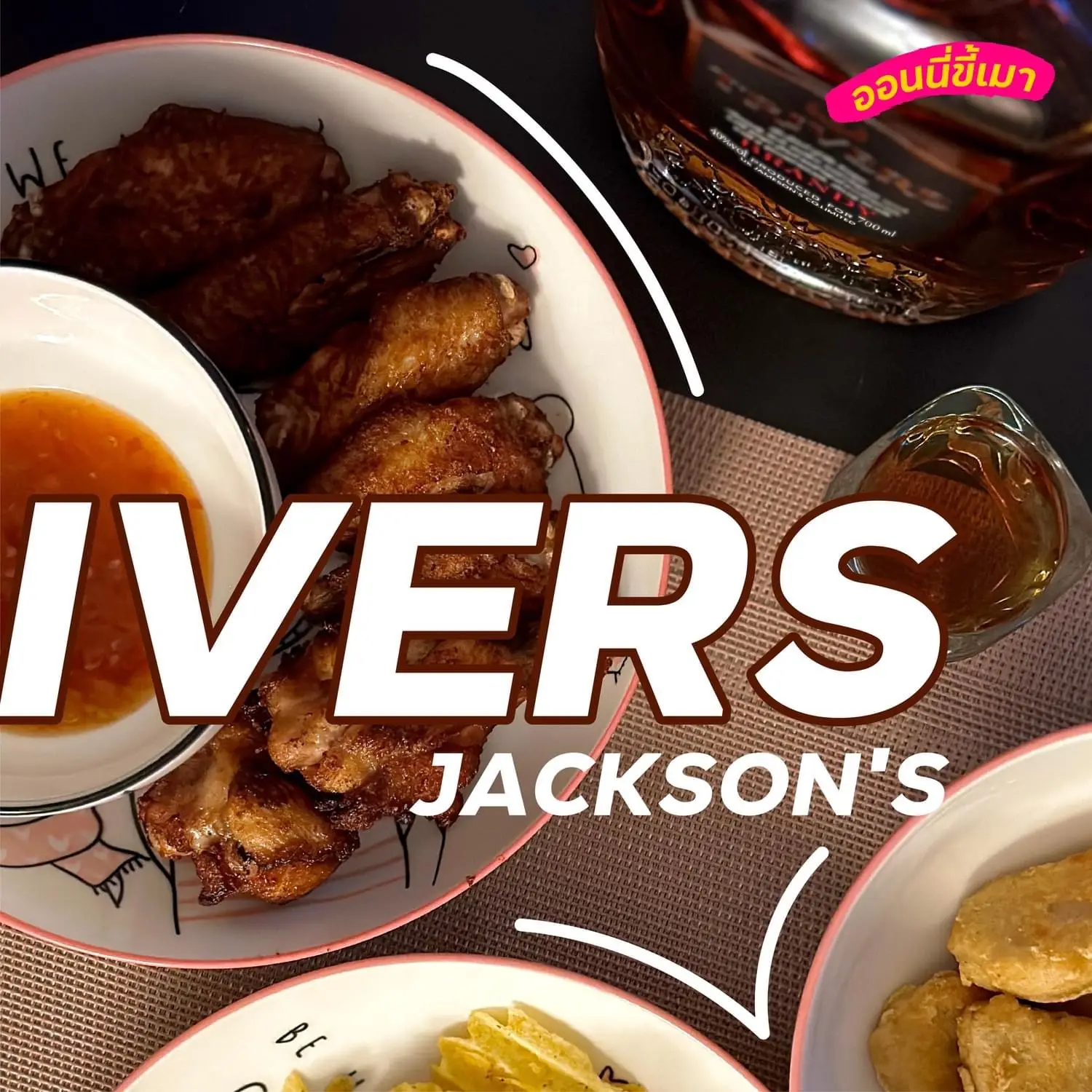 🎊หืมมมมม~~ Trivers นุ่มเกินนน | แกลเลอรีที่โพสต์โดย ออนนี่ขี้เมา | Lemon8