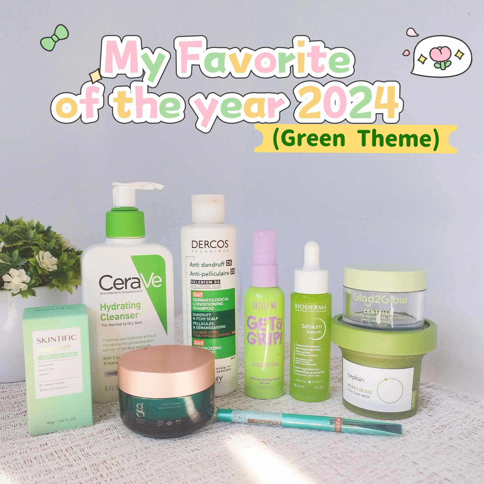 Fav2024 ฉบับมัดรวม!👀💄 | แกลเลอรีที่โพสต์โดย ตาวแวะรีวิว:-🪄 | Lemon8