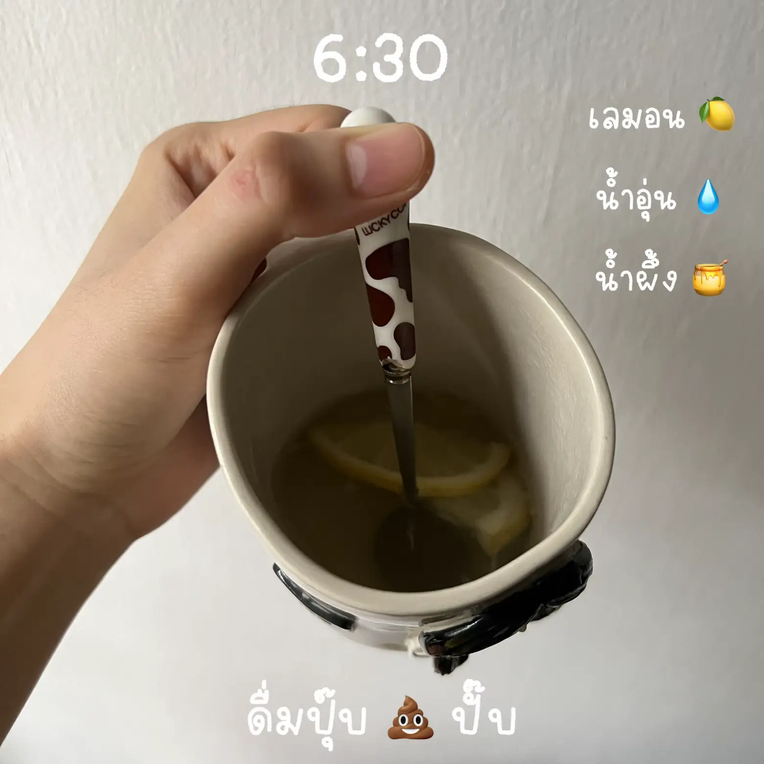 Day28 ปล่อยจอยปล่อยใจ💖 | แกลเลอรีที่โพสต์โดย นิ้ง ชึ้บชึ้บ | Lemon8