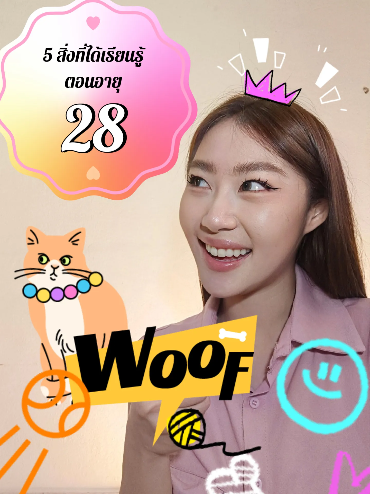 5 สิ่งที่ได้เรียนรู้ตอนอายุ 28 | วิดีโอที่เผยแพร่โดย Kang Piyamas | Lemon8