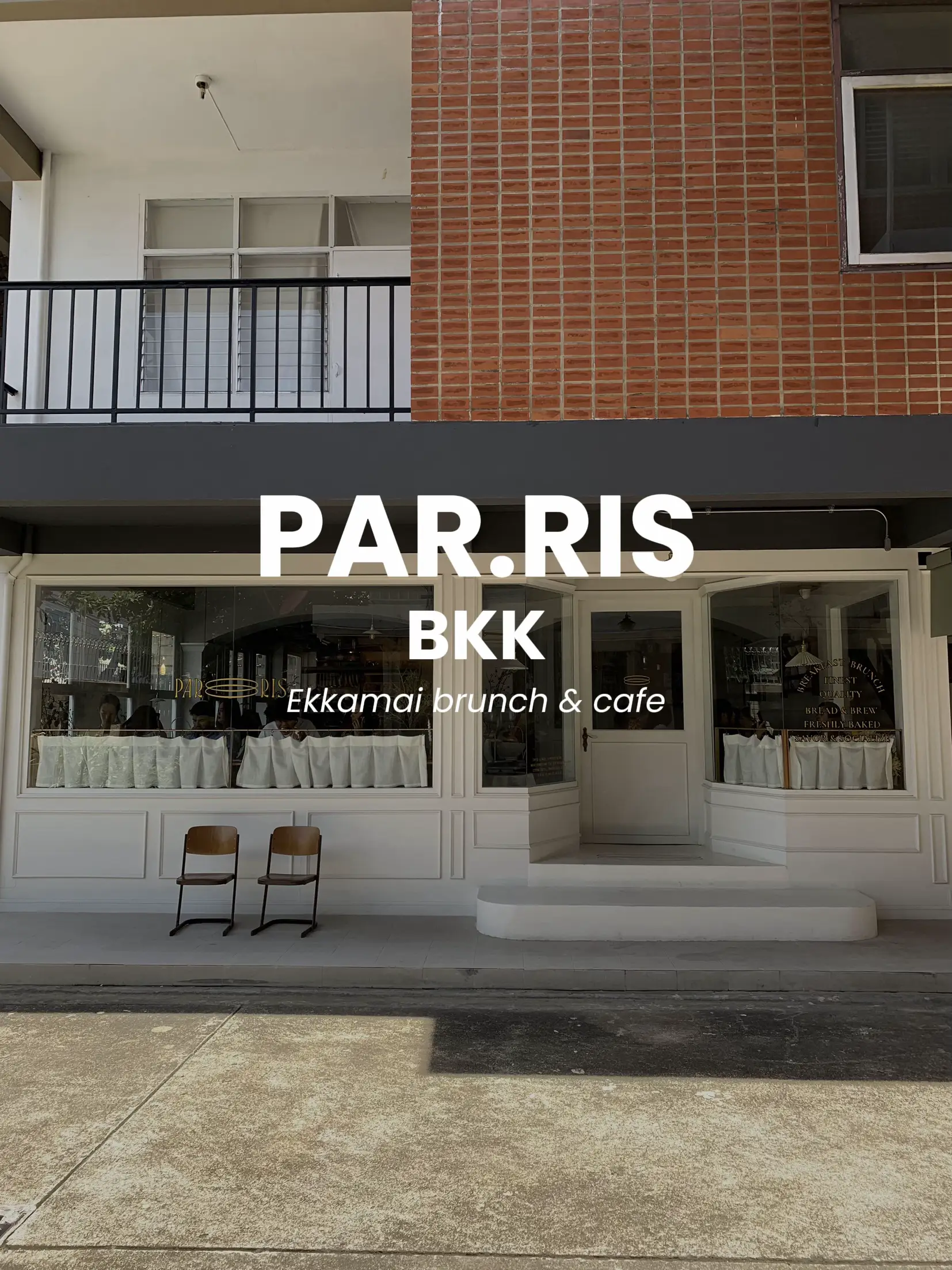 พาไปคาเฟ่สไตล์ยุโรปเปิดใหม่ที่เอกมัย🪄🥯🍨 | แกลเลอรีที่โพสต์โดย jry | Lemon8