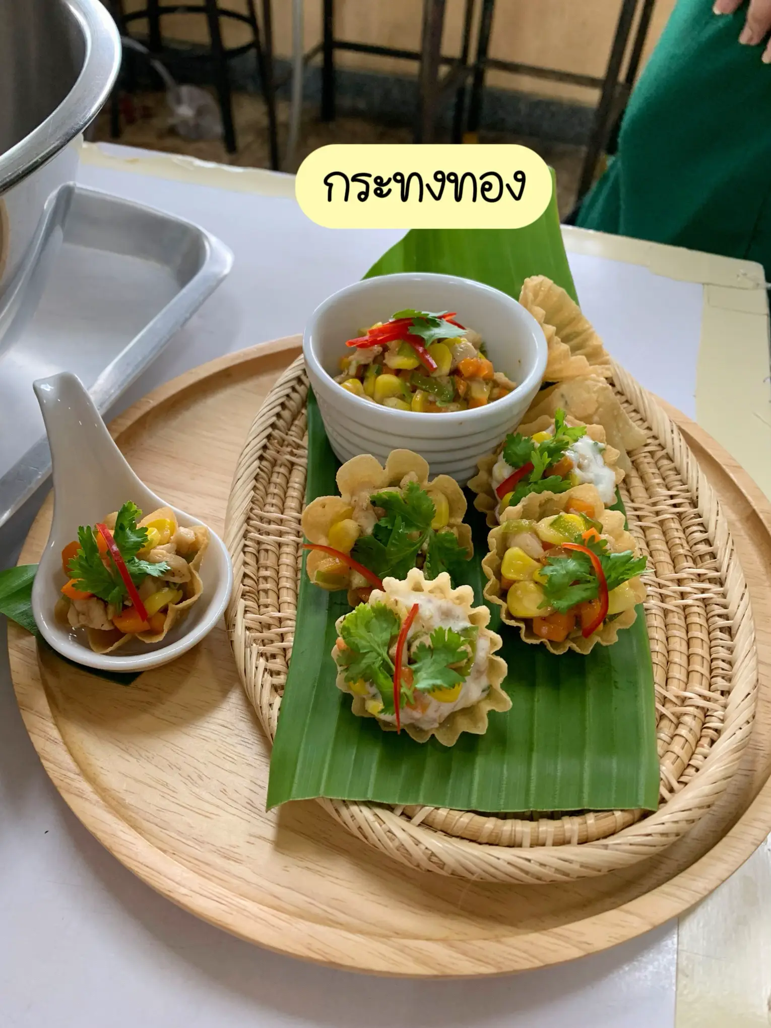 🍲เรียนทำอาหารฟรี อร่อย ทำขายเป็นอาชีพได้ เรียนจบได้ใบประกาศ | แกลเลอรี ...