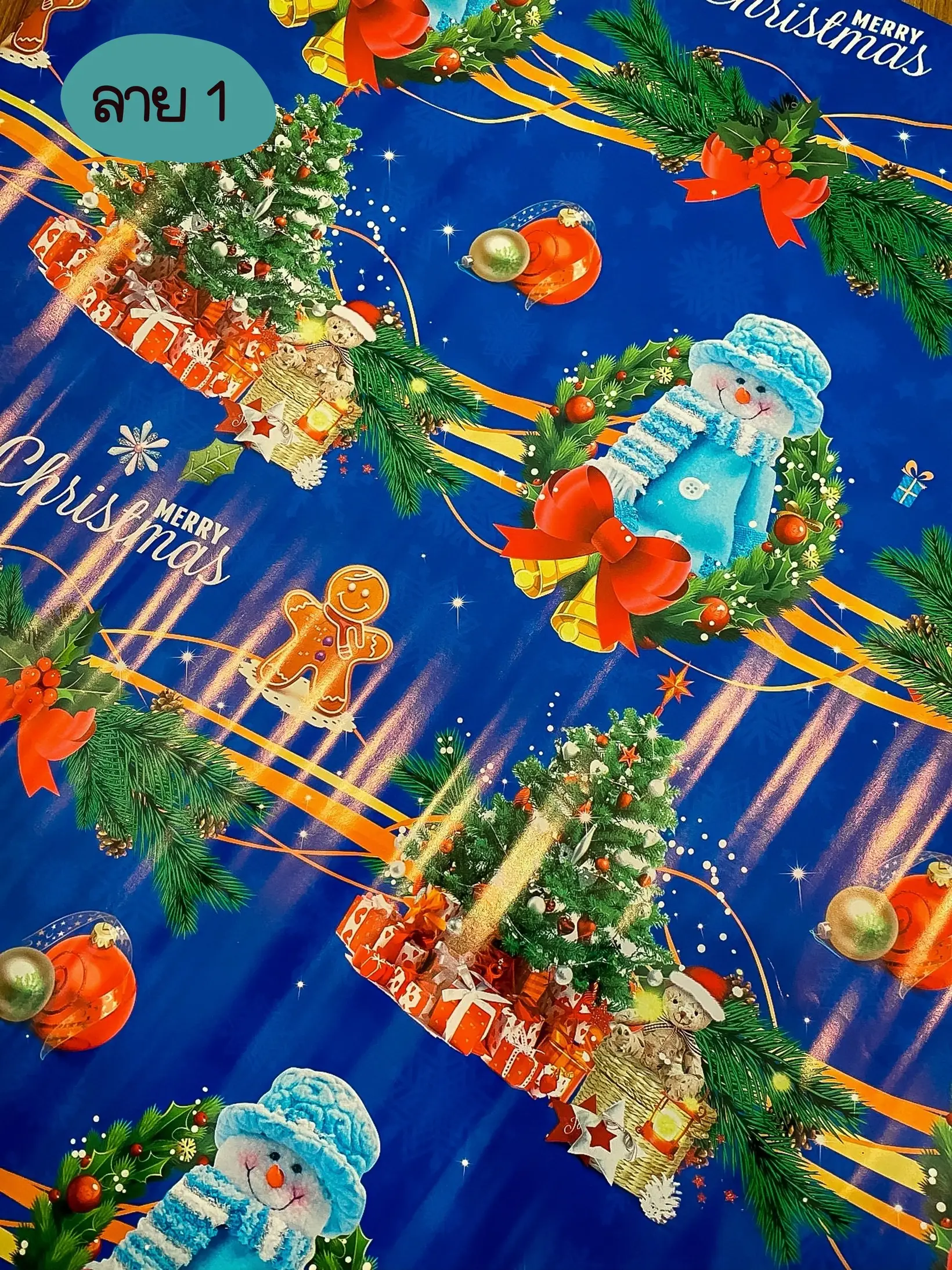 ห่อของขวัญงบ200 Mrdiy - การค้นหาใน Lemon8