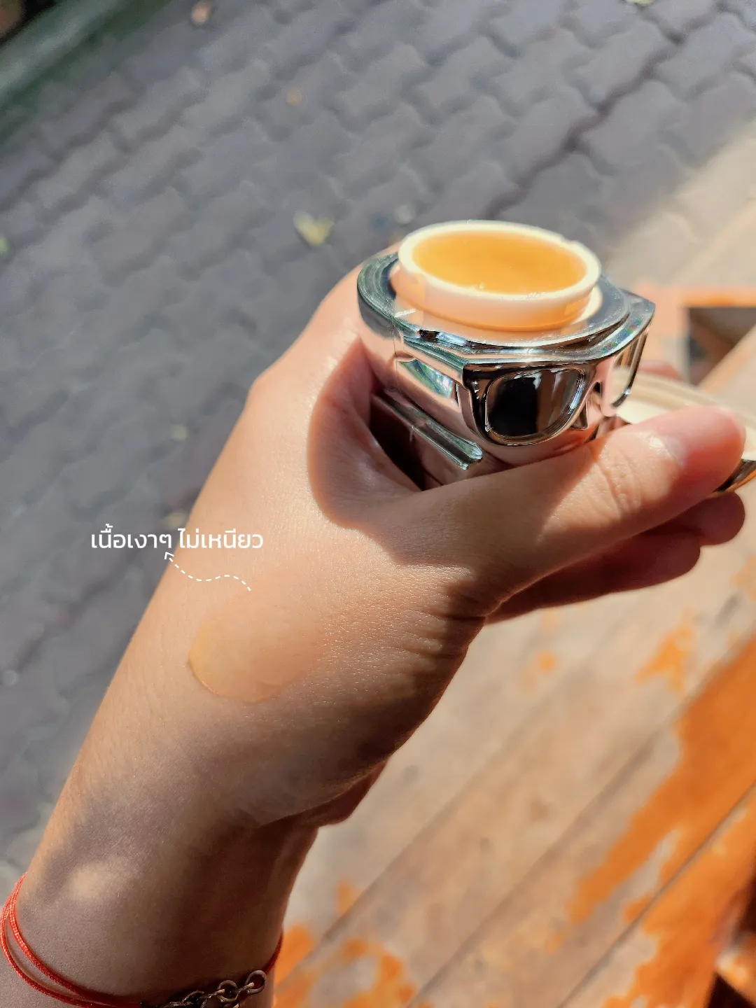 Karl Lagerfeld lip blam 🍊 ️ | แกลเลอรีที่โพสต์โดย POYPOY♡ | Lemon8