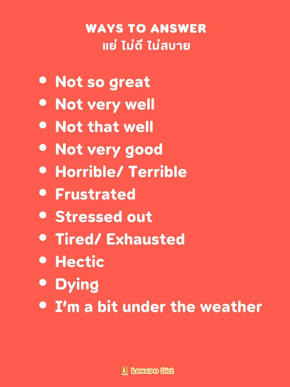 เลิกตอบ I’m fine, thank you and you? | แกลเลอรีที่โพสต์โดย Longdo Dict | Lemon8