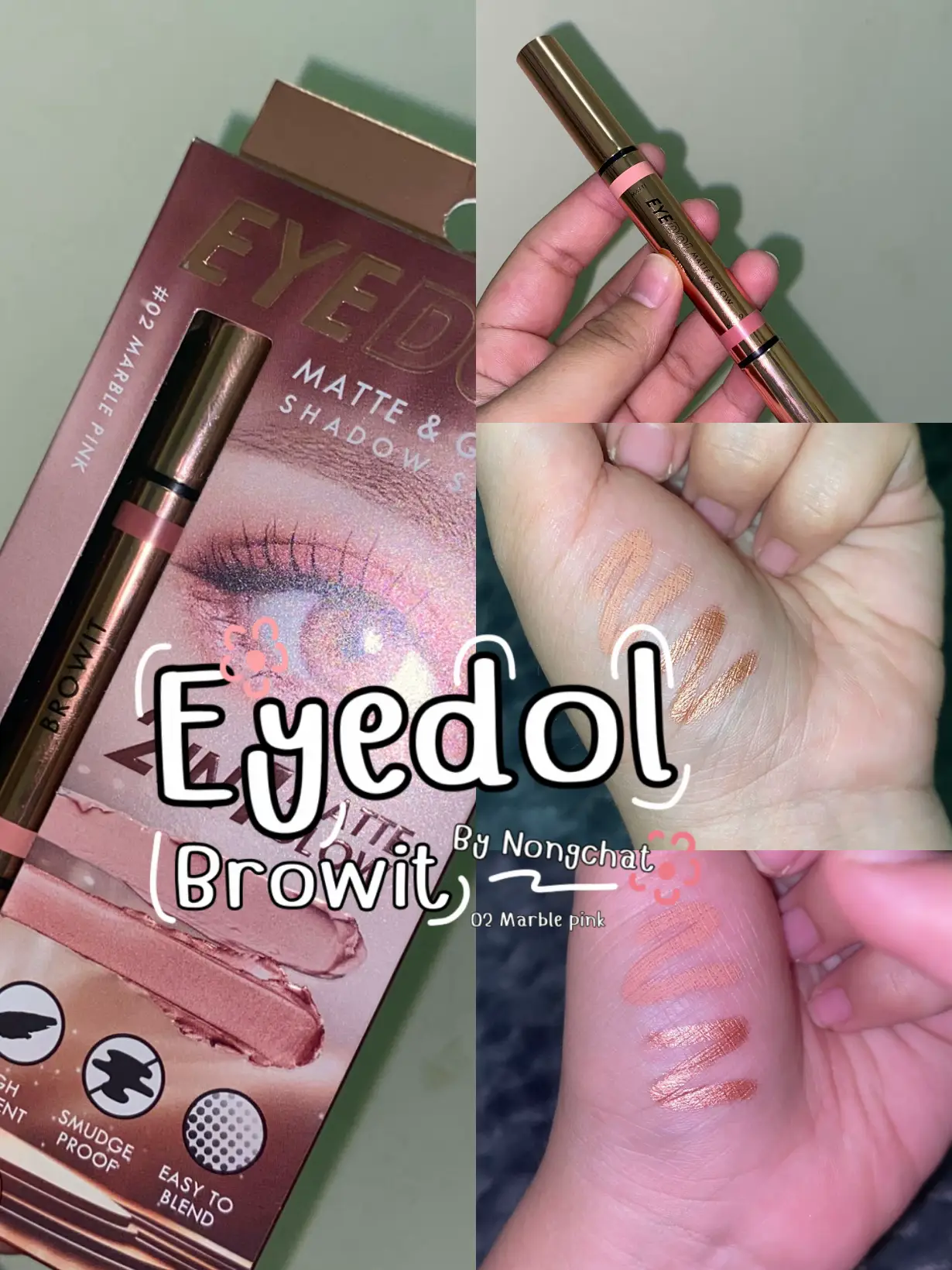Browit EYEDOL Matte&Glow shadow stick💗 | แกลเลอรีที่โพสต์โดย แจนแวน🧚🏼‍♀ ...
