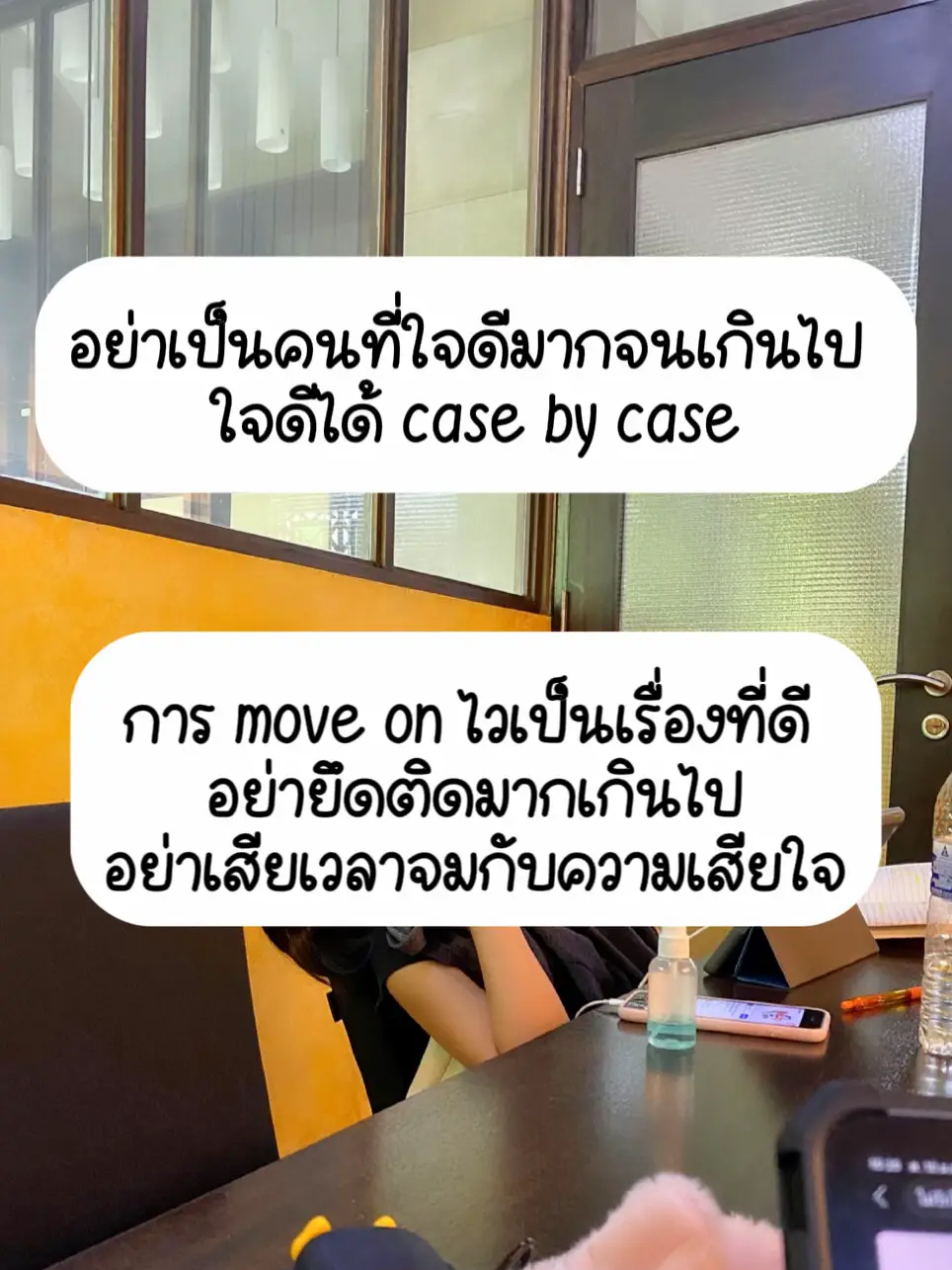 Moca Creative Media - การค้นหาใน Lemon8