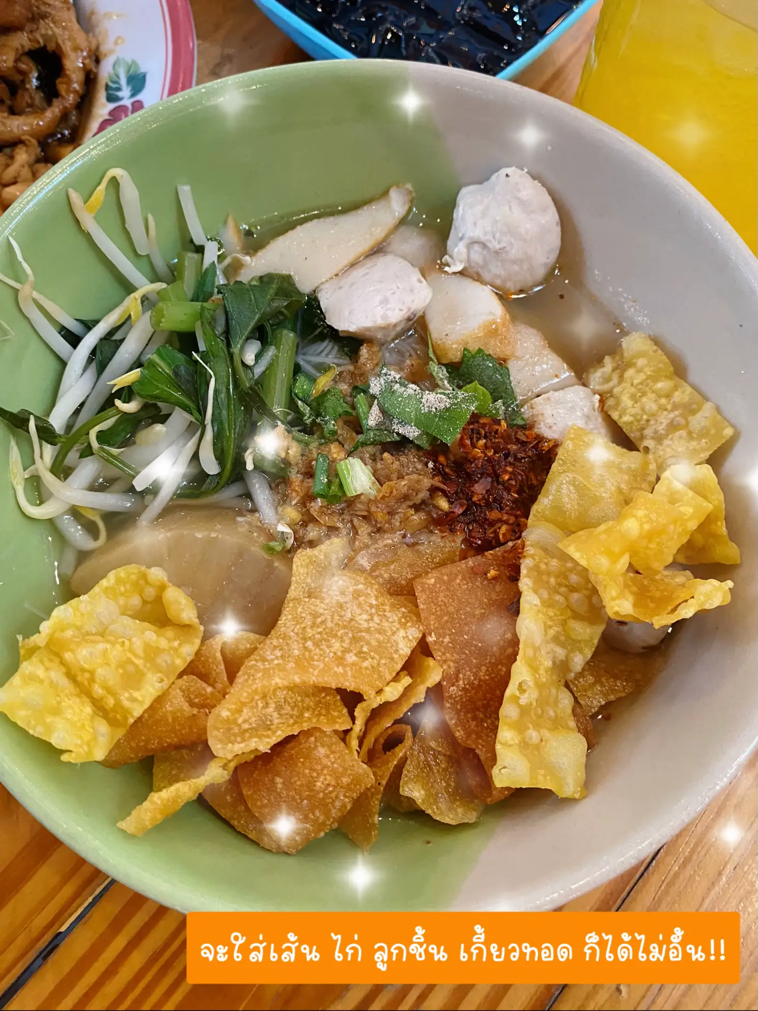 99 บาท‼️ ราคาเดียว กินได้ทุกอย่างไม่อั้น ไม่จำกัดเวลา 😲👍🏻 | แกลเลอรีที่ ...