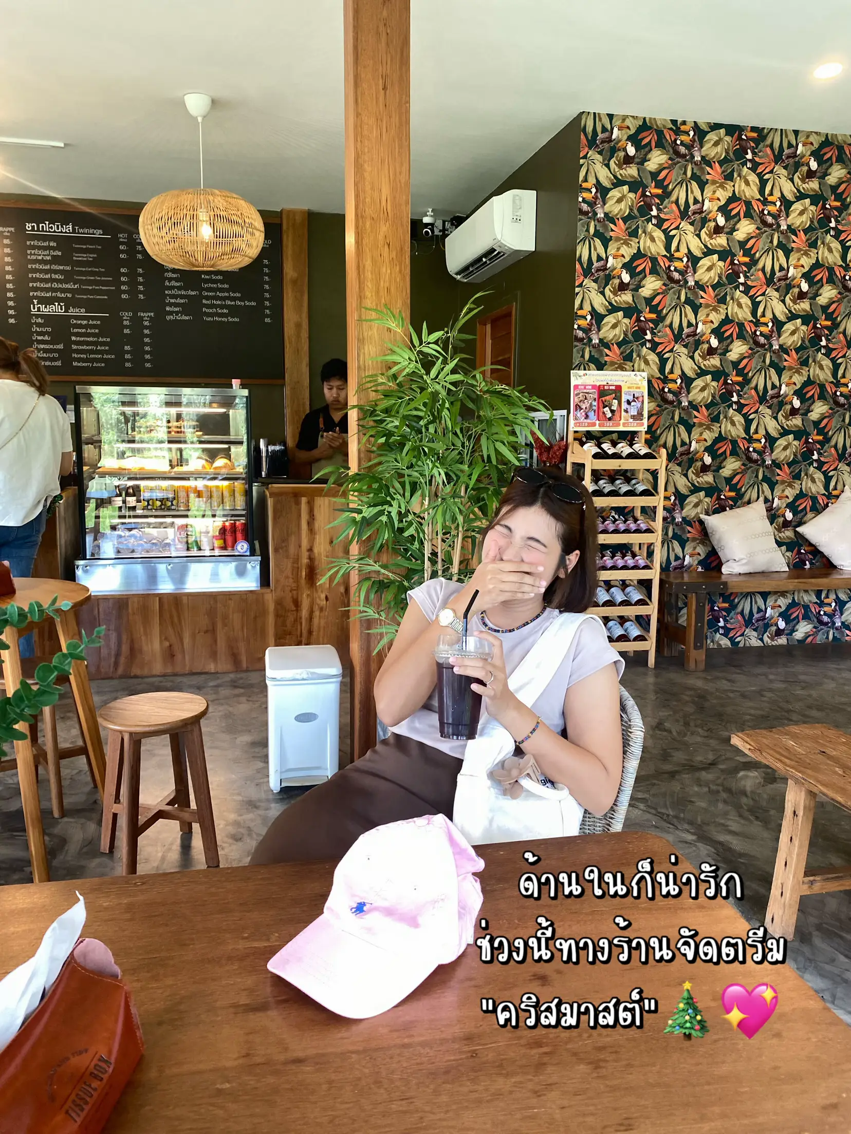 คาเฟ่กาญจนบุรี | Hidden Cafe@Kanchanaburi | แกลเลอรีที่โพสต์โดย thippso | Lemon8