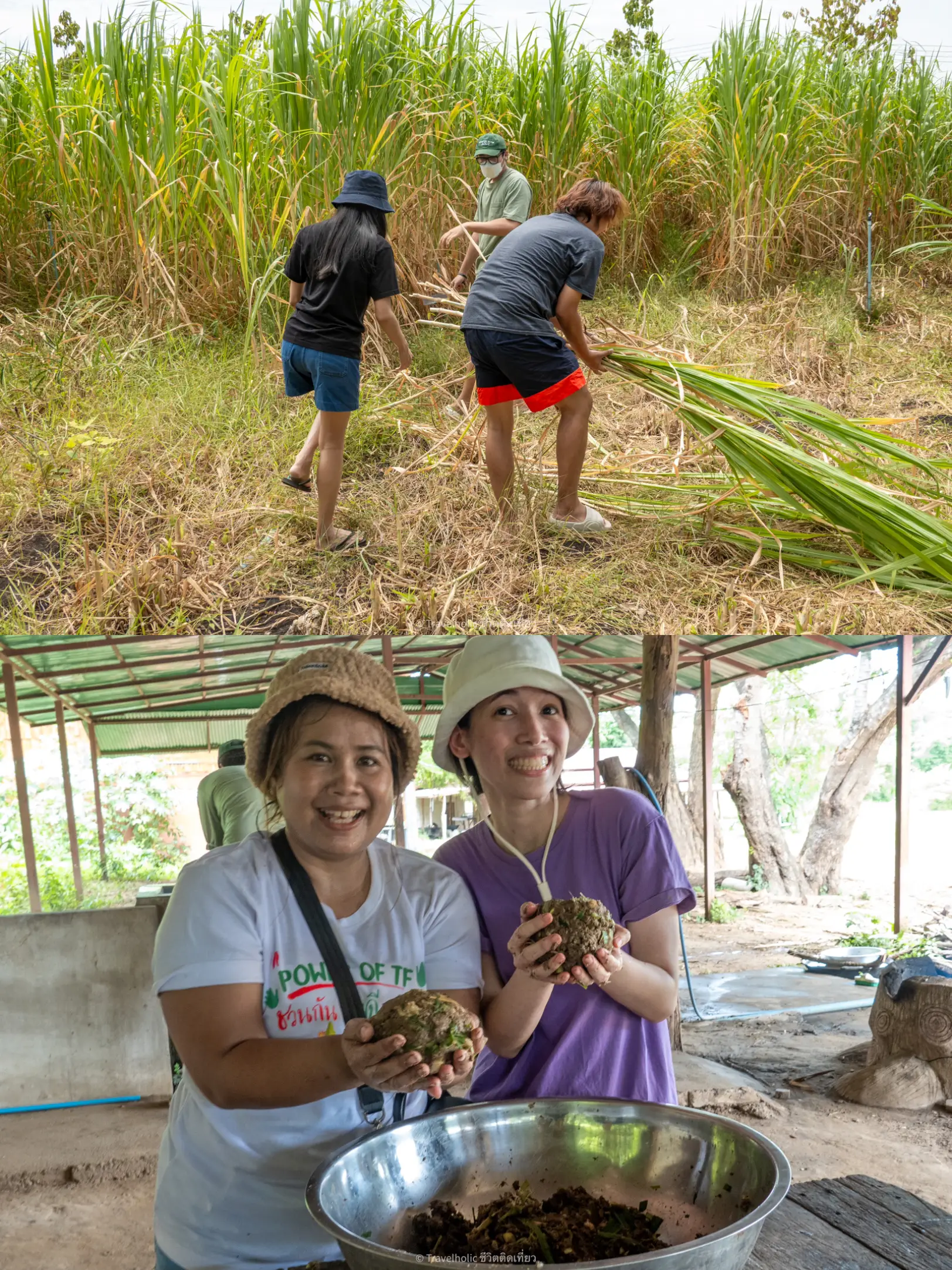 New Kan travel is uniquely fun. Go to take a bath for Nong Chang ...