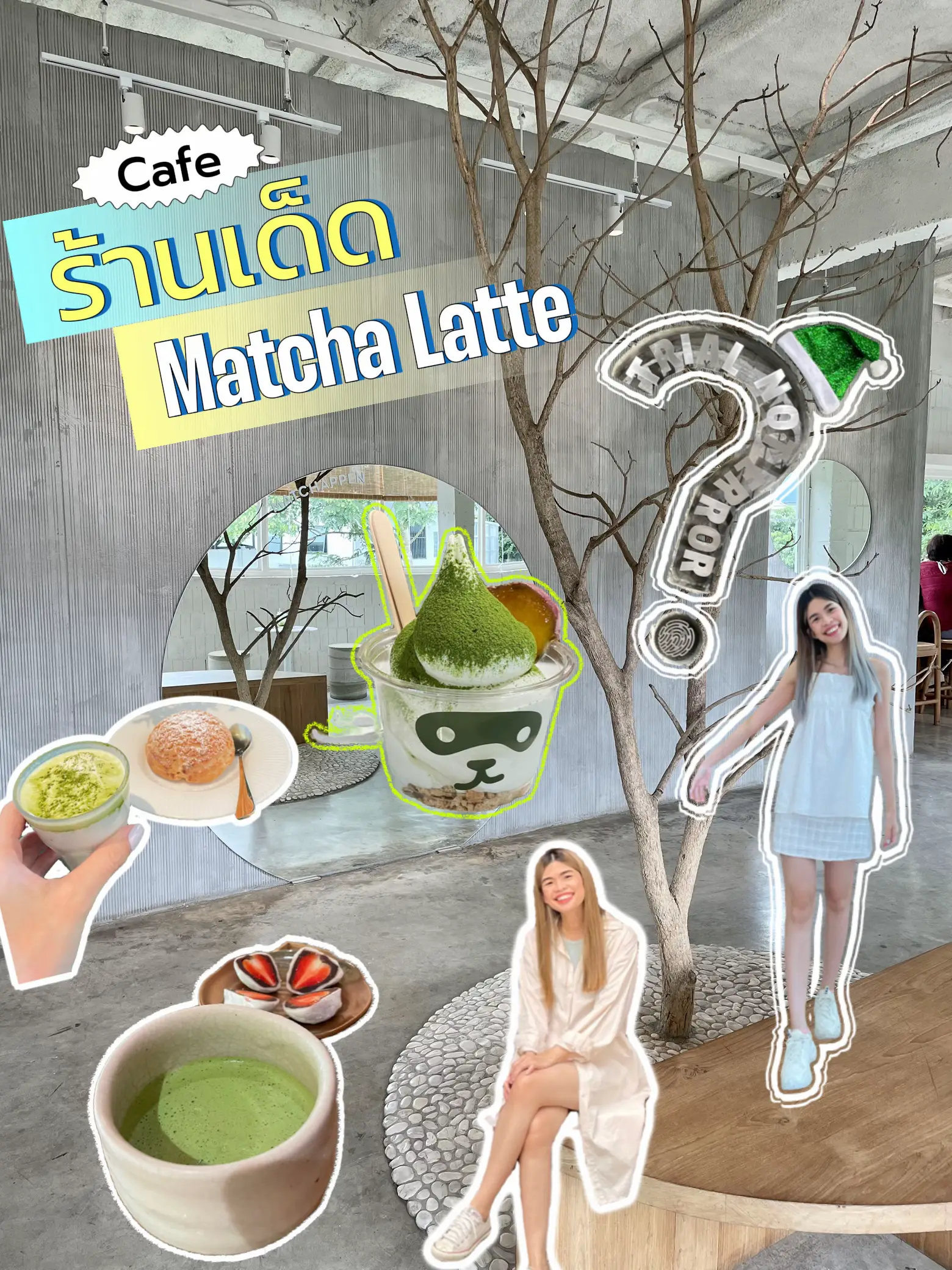 6 คาเฟ่มัทฉะดังเชียงใหม่ | แกลเลอรีที่โพสต์โดย Baiwaan.baibai | Lemon8