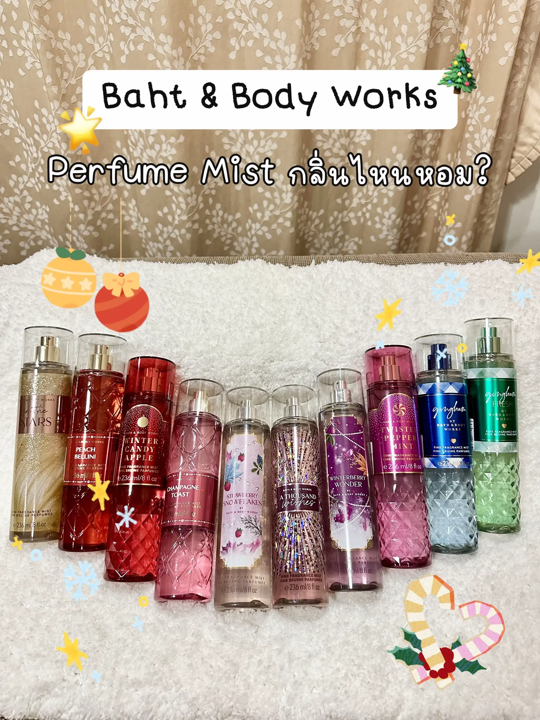 รีวิวกลิ่น 💙 Baht & Body Works 💗 Fragrance Mist 🔮 | แกลเลอรีที่โพสต์โดย ...