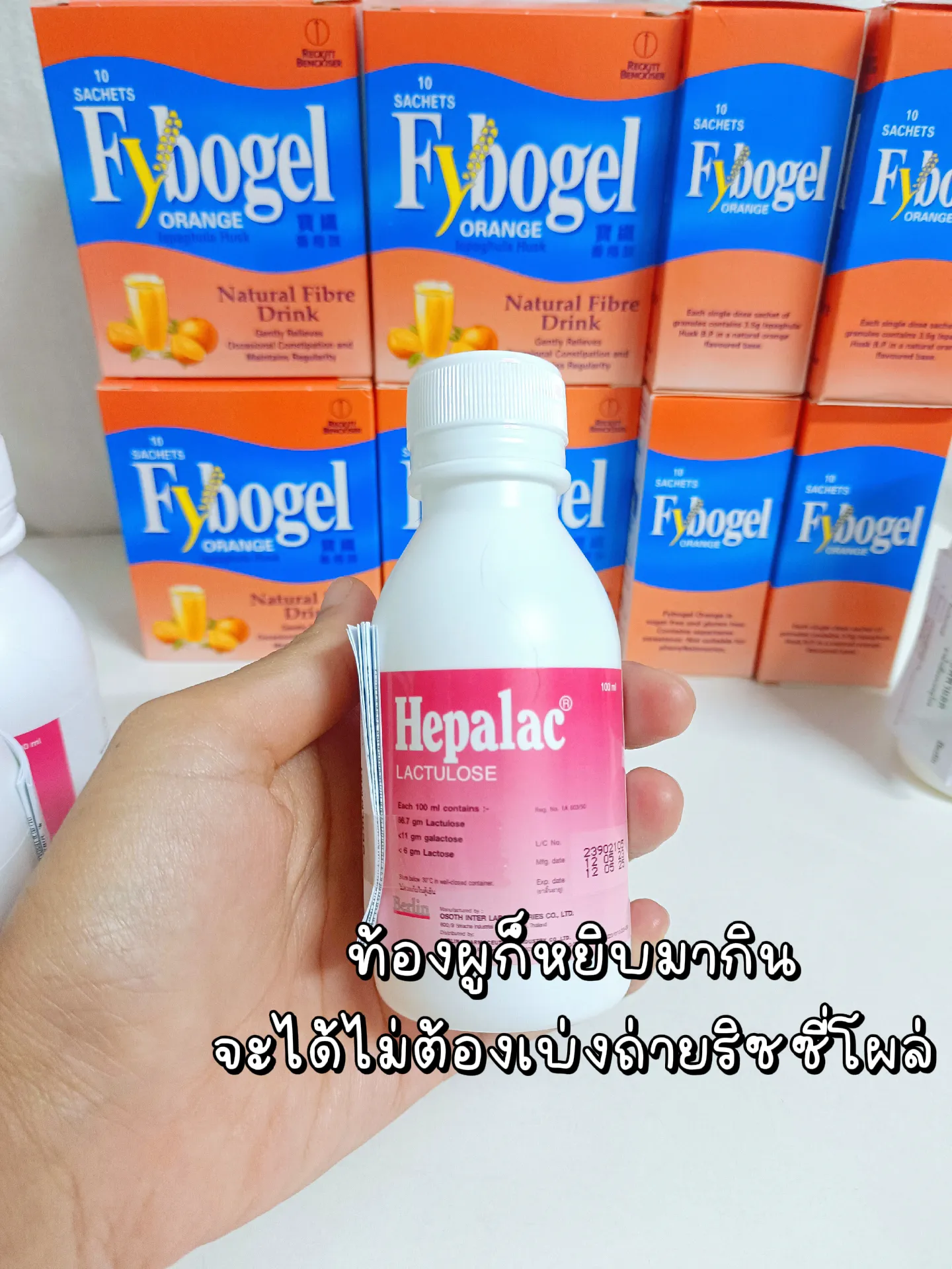 สวยจากใส้สู่ภายนอกฉบับไม่สวนทวารไม่Detoxลำไส้🥰 | Gallery posted by 😂Aey ...